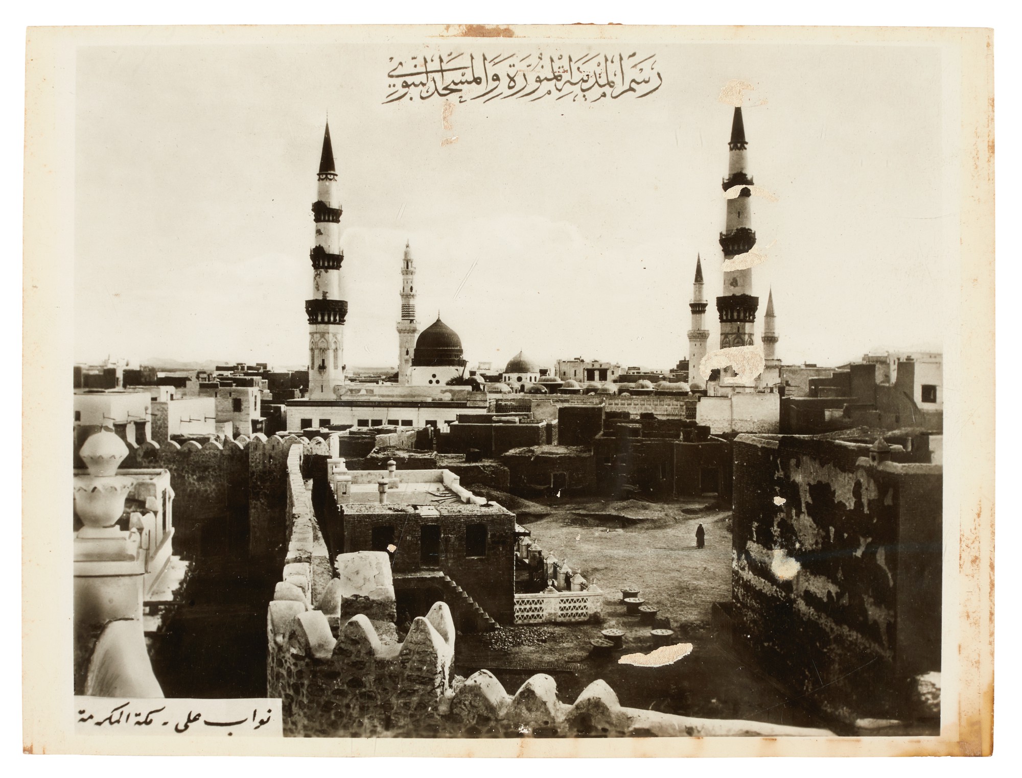 Mecca and Medina. Forty photographs and twenty-four photograph ...