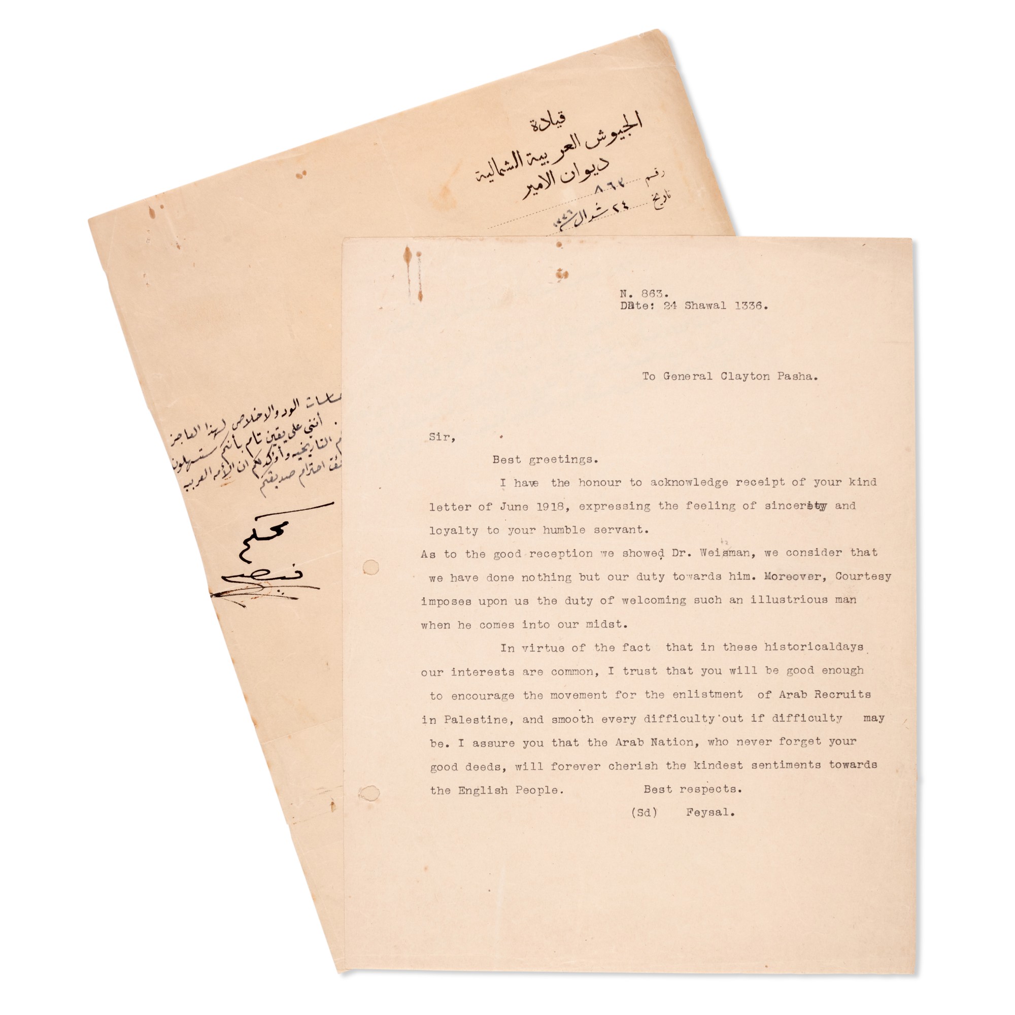 Emir Feisal, later king of Iraq | Letter signed, to Gilbert Clayton, 2 ...
