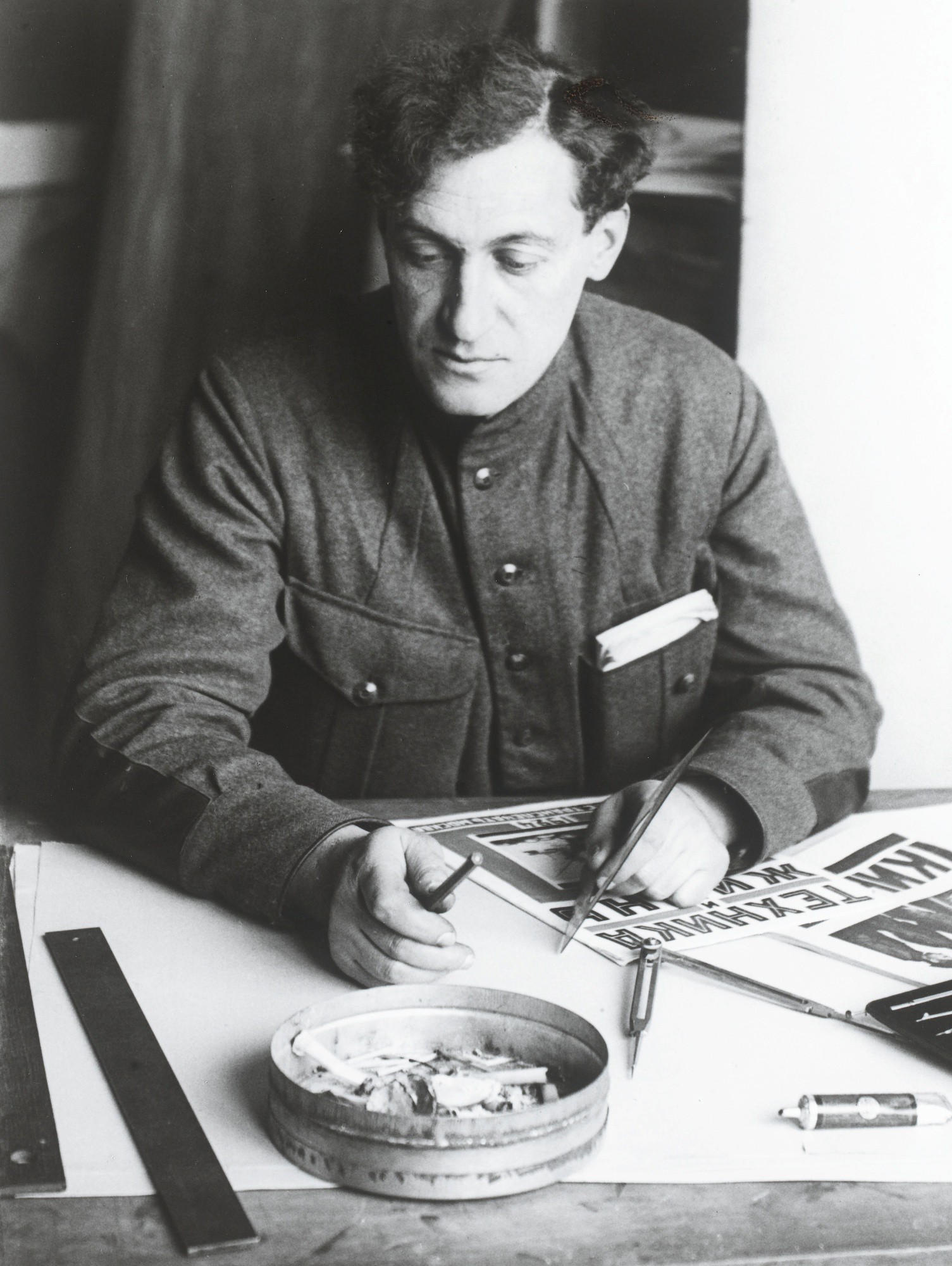 ALEXANDER RODCHENKO | MUSEUM SERIES PORTFOLIOS, NO. 2: PORTRAITS, 1924 ...