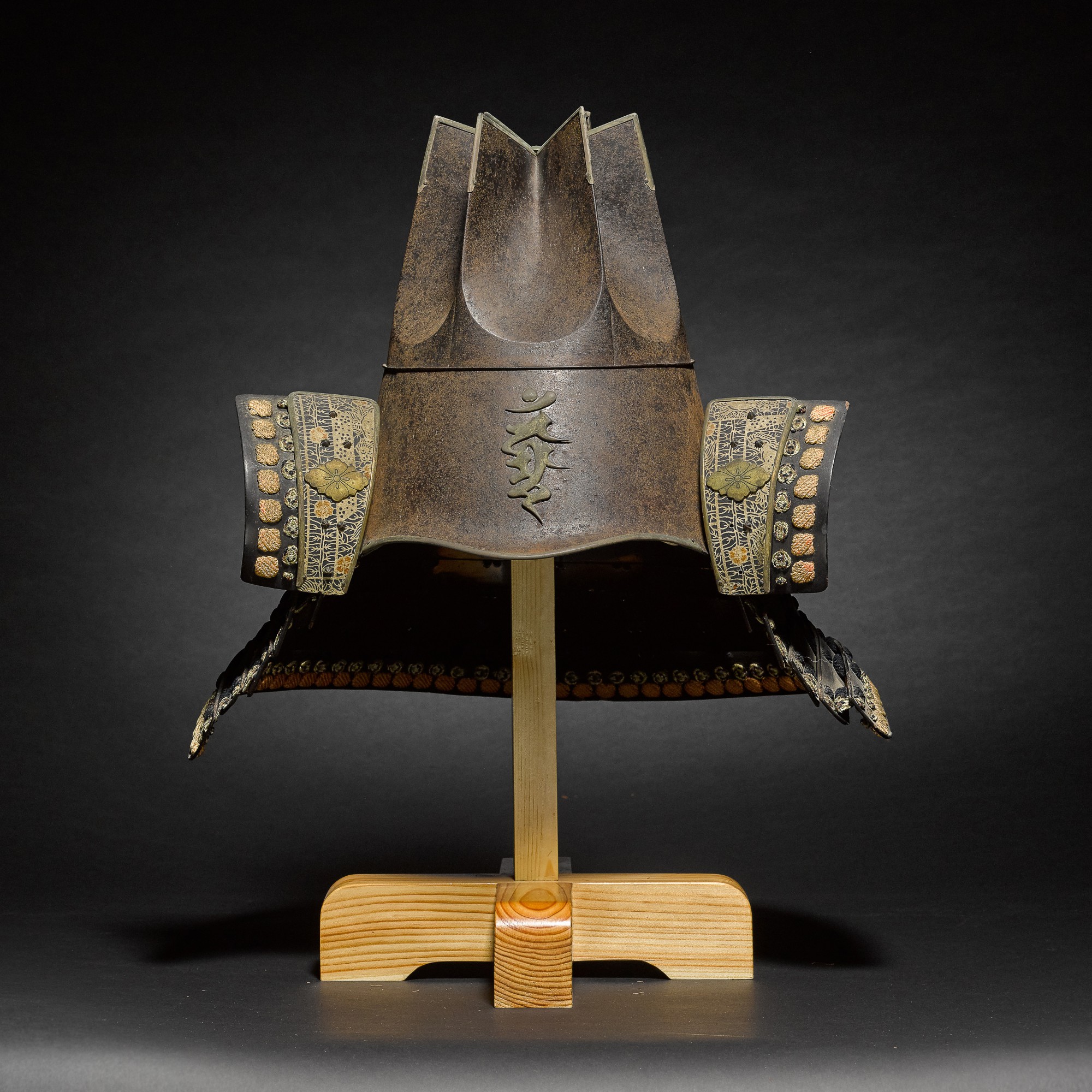 A Kawari kabuto [unusually shaped helmet] and a Nanban do [cuirass ...