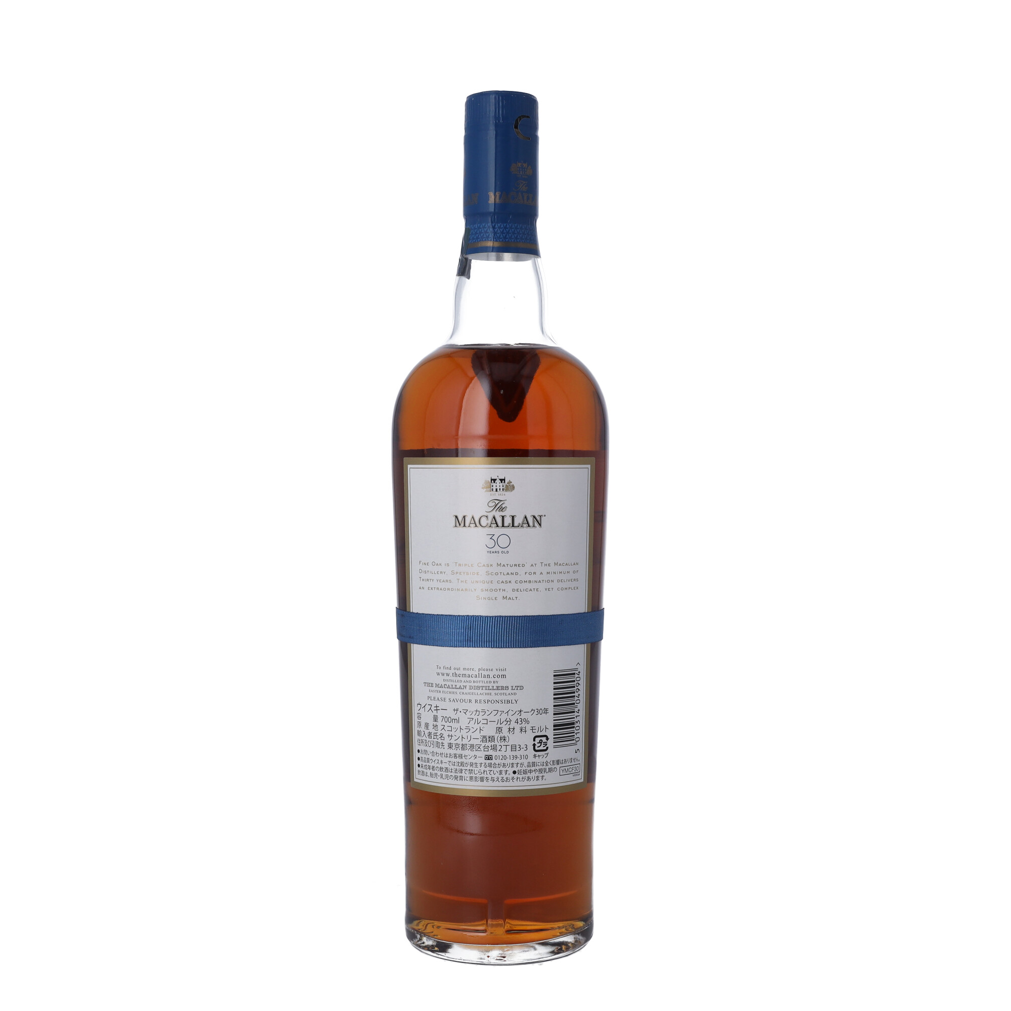 The Macallan 30 Year Old Fine Oak Blue Ribbon 43.0 abv NV (1 BT70 ...