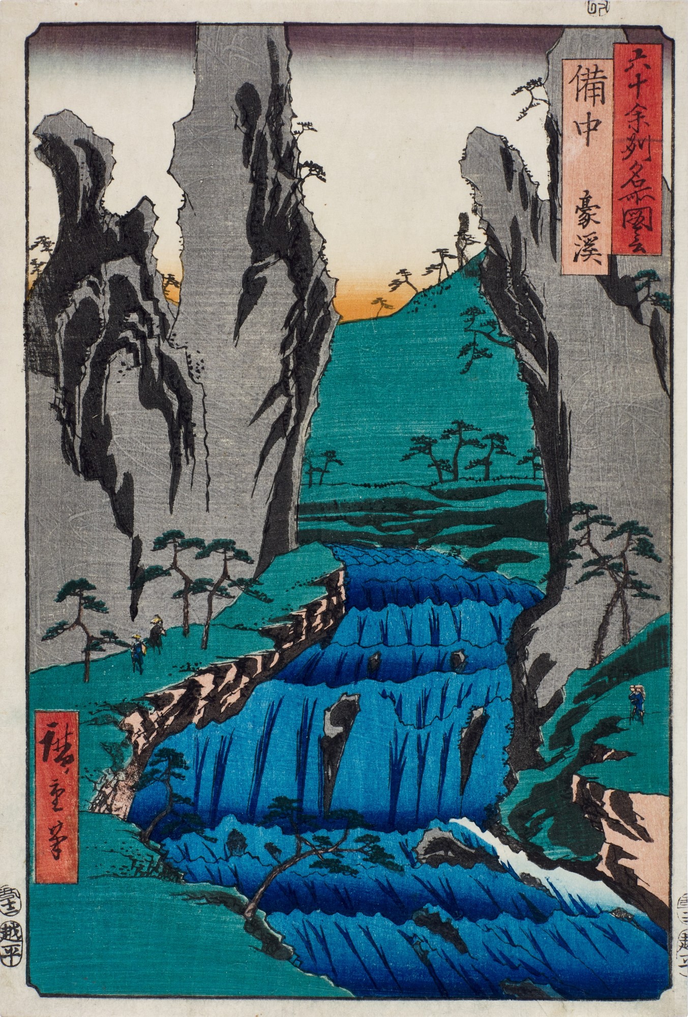 Utagawa Hiroshige (1797-1858) | Five woodblock prints from the series ...