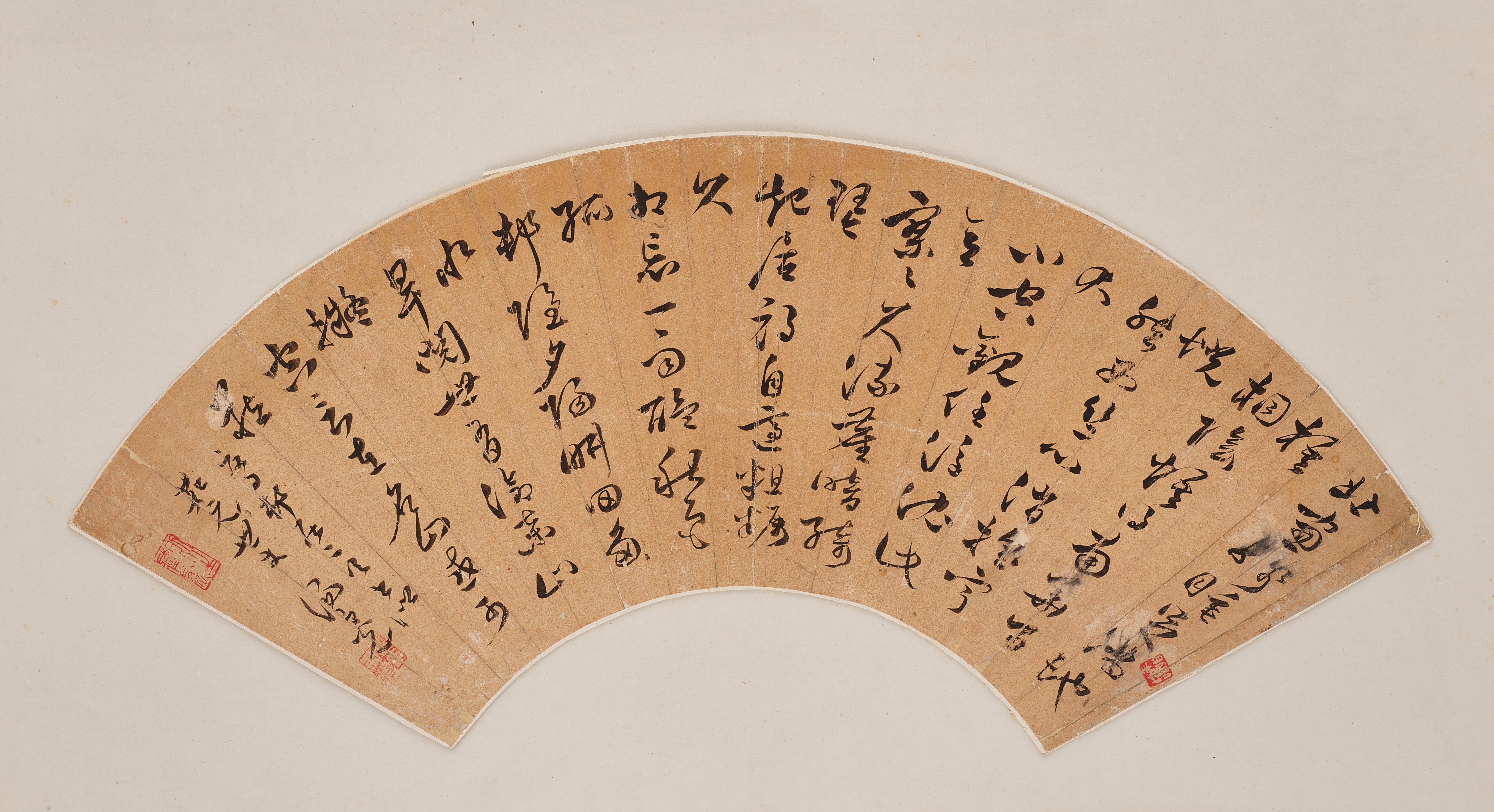 Tang Youguang; Zhu Hong; Gong Dingzi; Yu Yunwen; Zhong Dingchen (Ming ...
