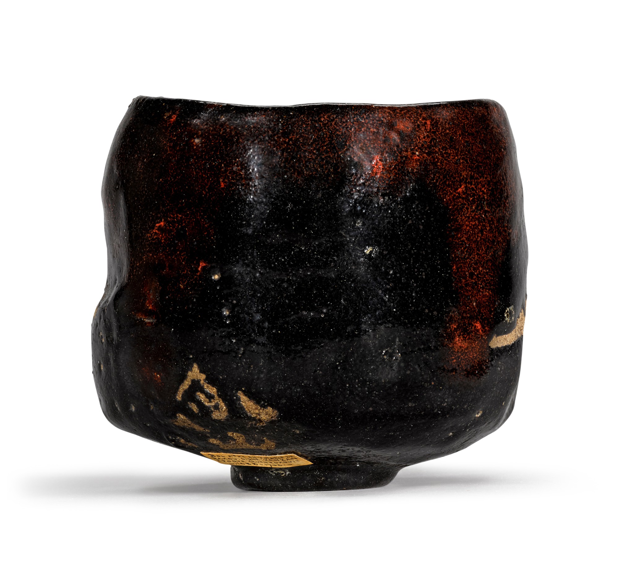 A RAKU STYLE CHAWAN, WITH SIGNATURE, KENZAN, EDO PERIOD, 19TH CENTURY ...