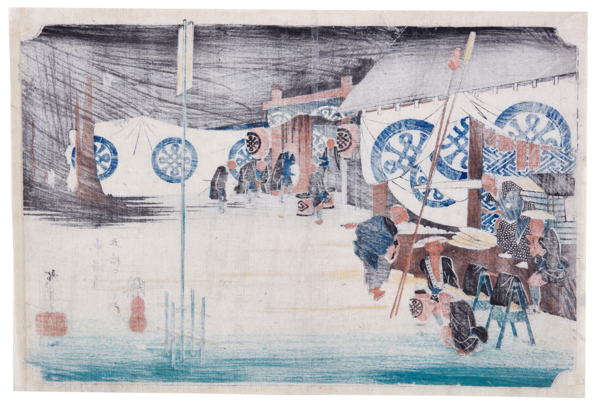 UTAGAWA HIROSHIGE (1797-1858) SEKI: EARLY DEPARTURE OF A DAIMYO (SEKI ...