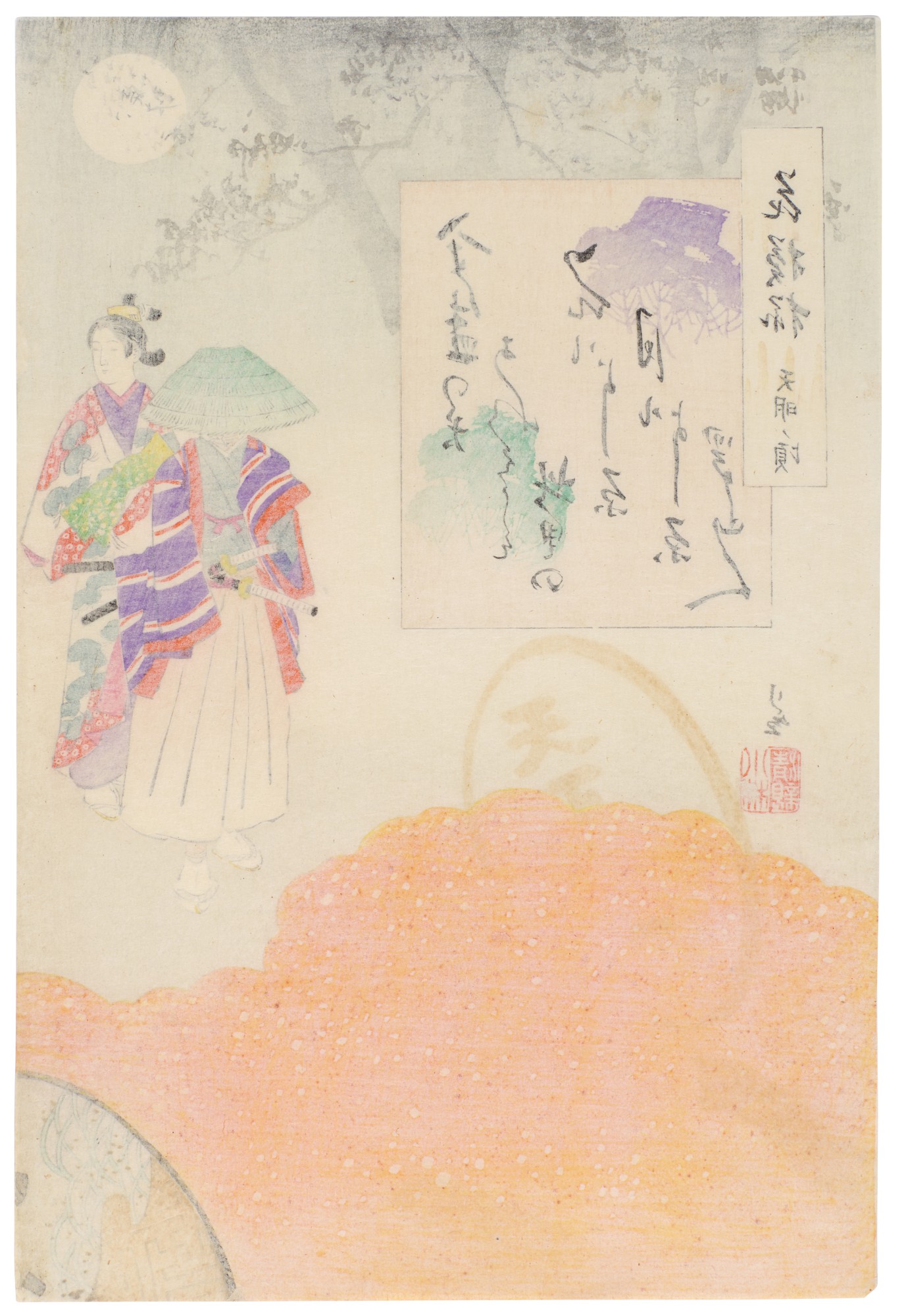 Kobayashi Kiyochika (1847-1915) Two woodblock print triptychs, Meiji ...