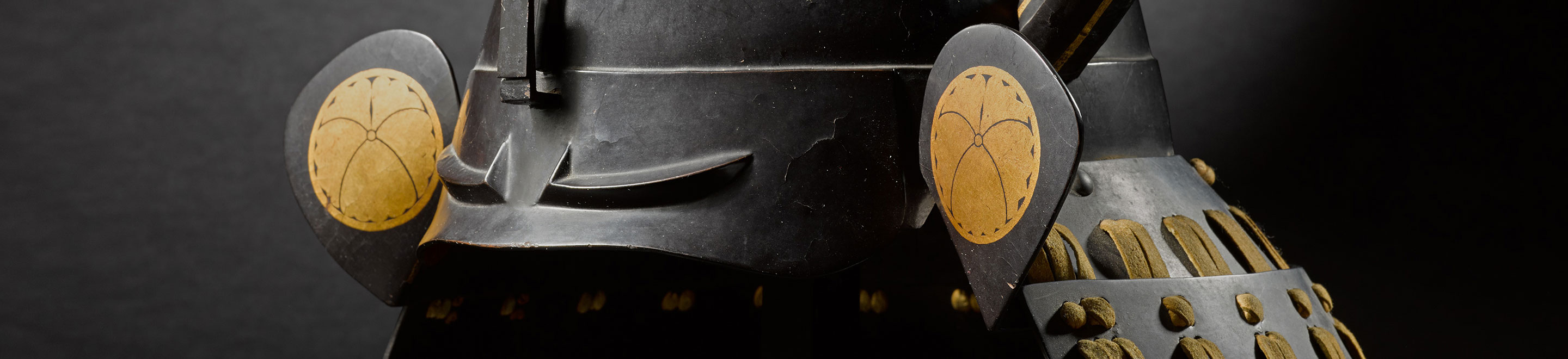 The Samurai: Japanese Arms and Armour | 2023 | Sotheby's