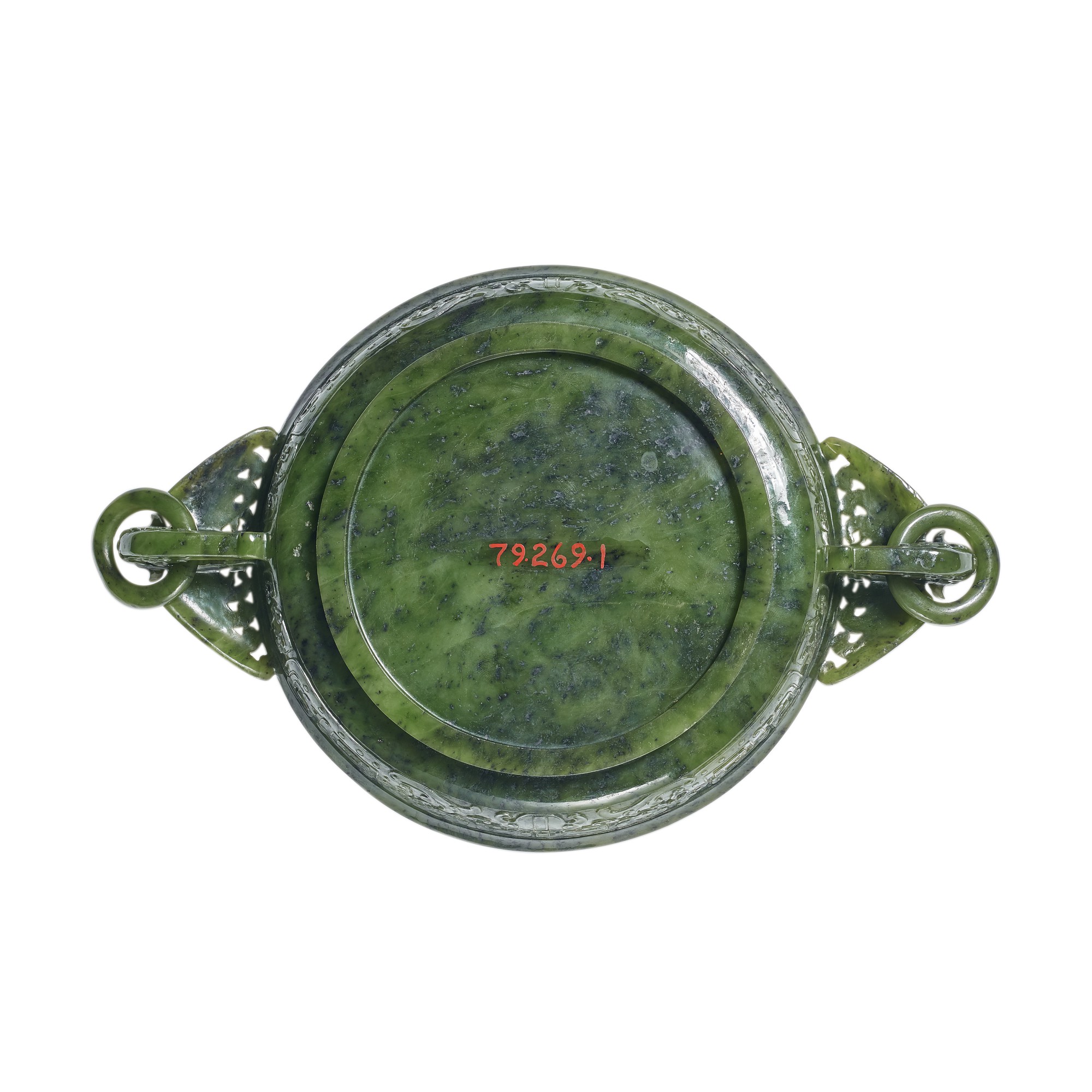 A pair of spinach-green jade shallow bowls, Qing dynasty, 19th / 20th ...