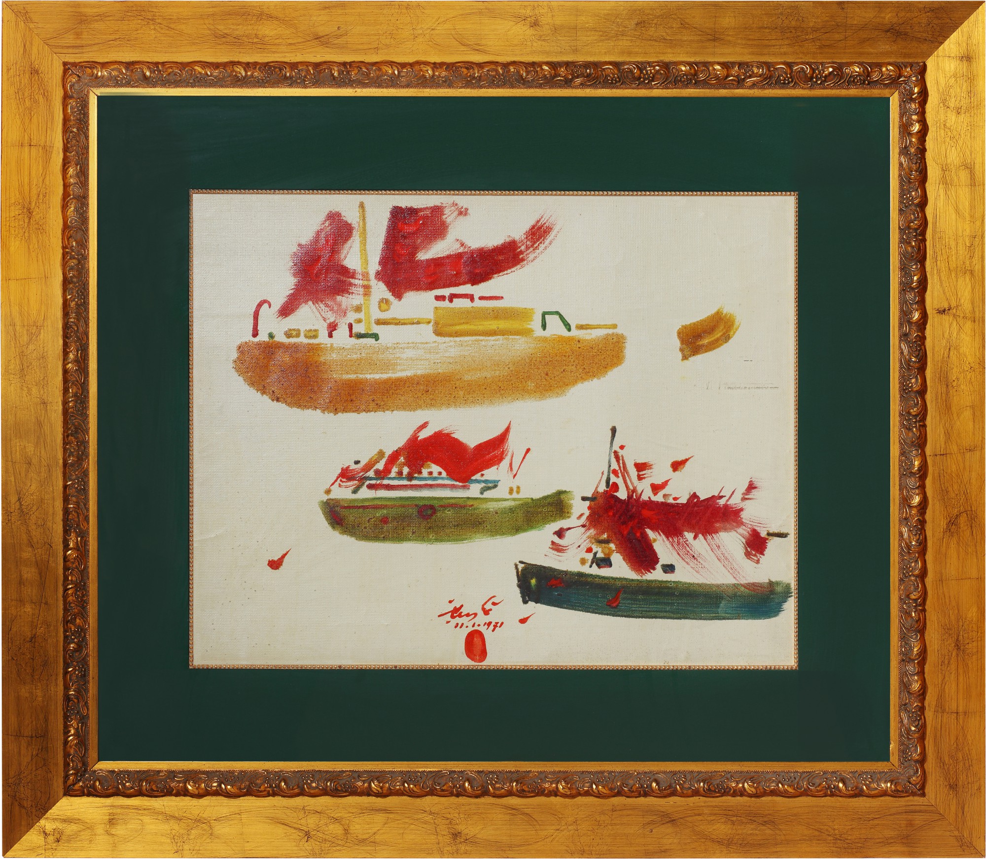 Perahu (Boats) | 船 | Breathless – Southeast Asian Art | 2020 | Sotheby's