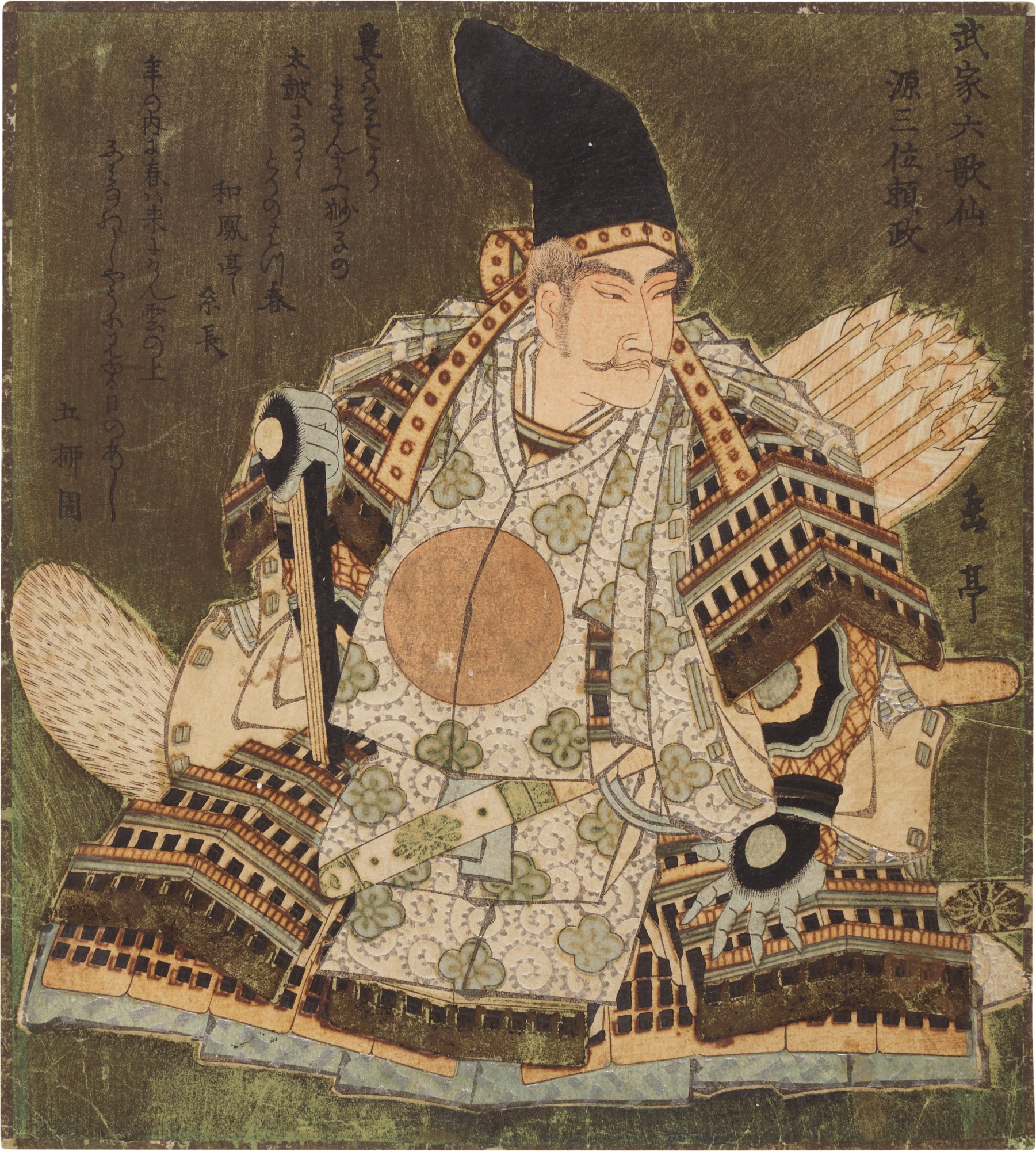 Yashima Gakutei (1786?–1868) | A complete set of six surimono of the ...