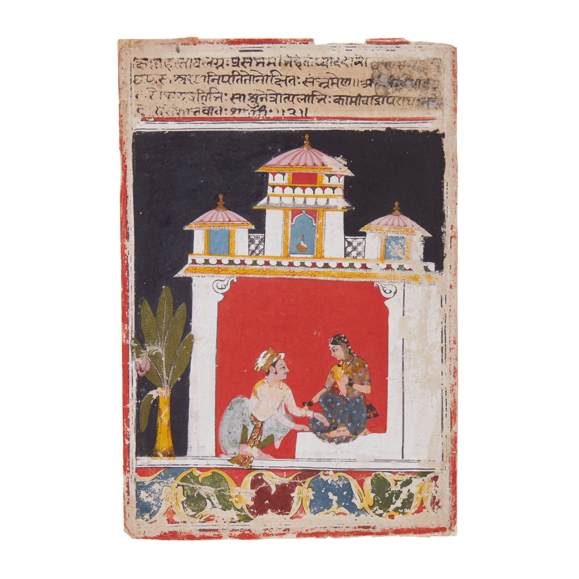 AN ILLUSTRATION TO AN AMARUSHATAKA SERIES: A CONTRITE LOVER, INDIA ...