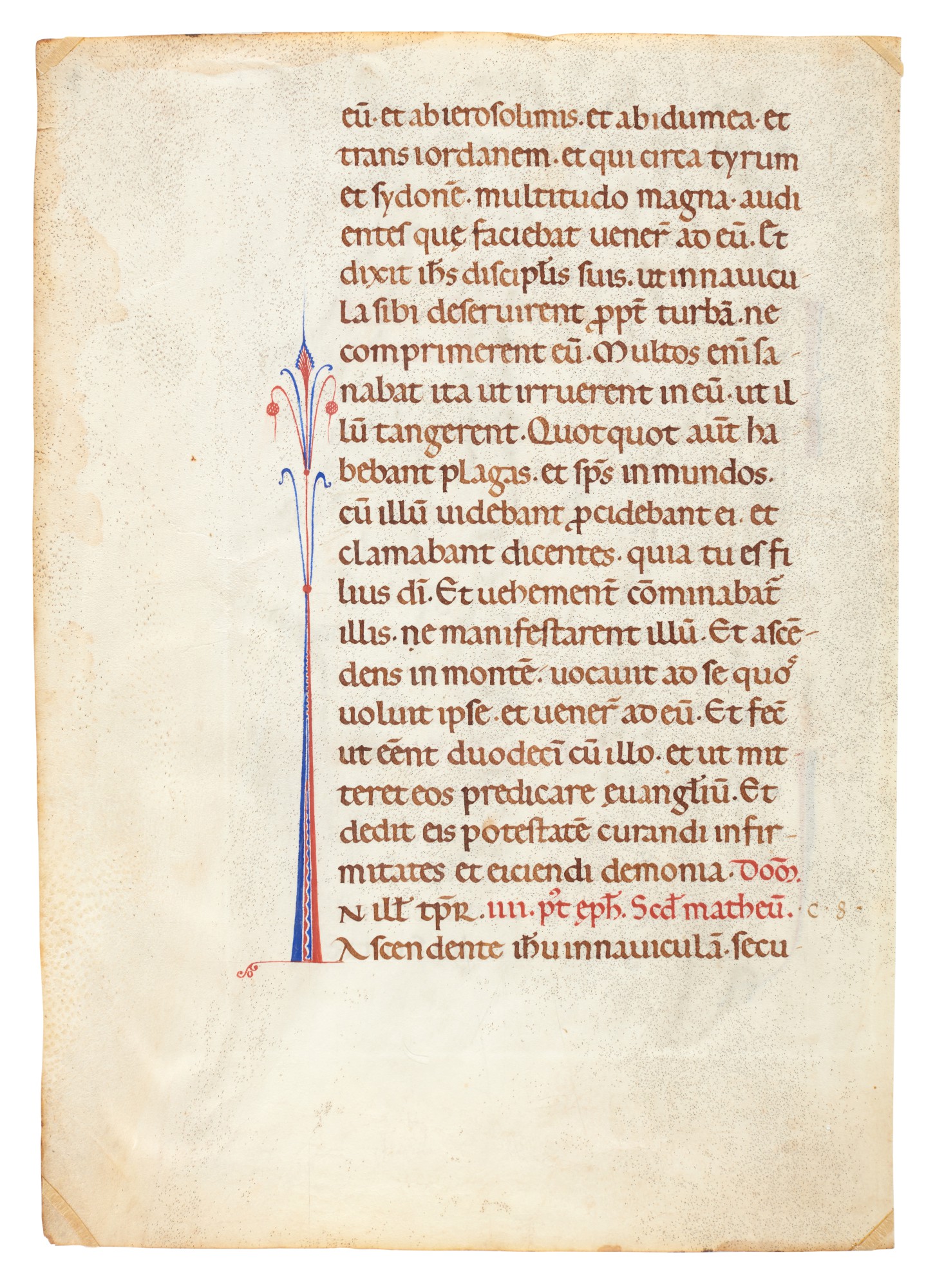 Leaf from a Gospel Lectionary, decorated manuscript on vellum [Italy ...