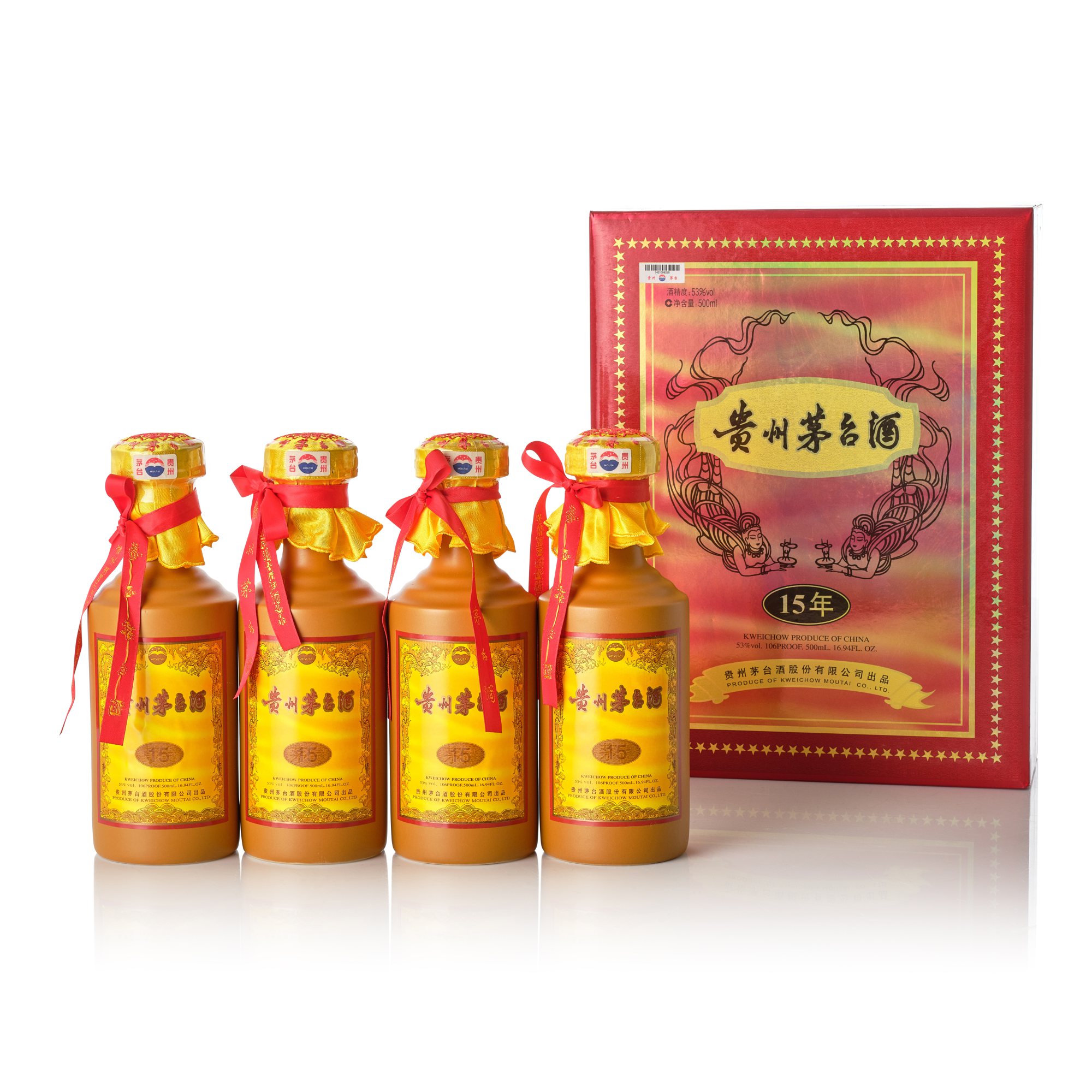 2020年產15年貴州茅台酒 Kweichow Moutai Aged 15 Years 2020 (4 BT50) | Distilled ...