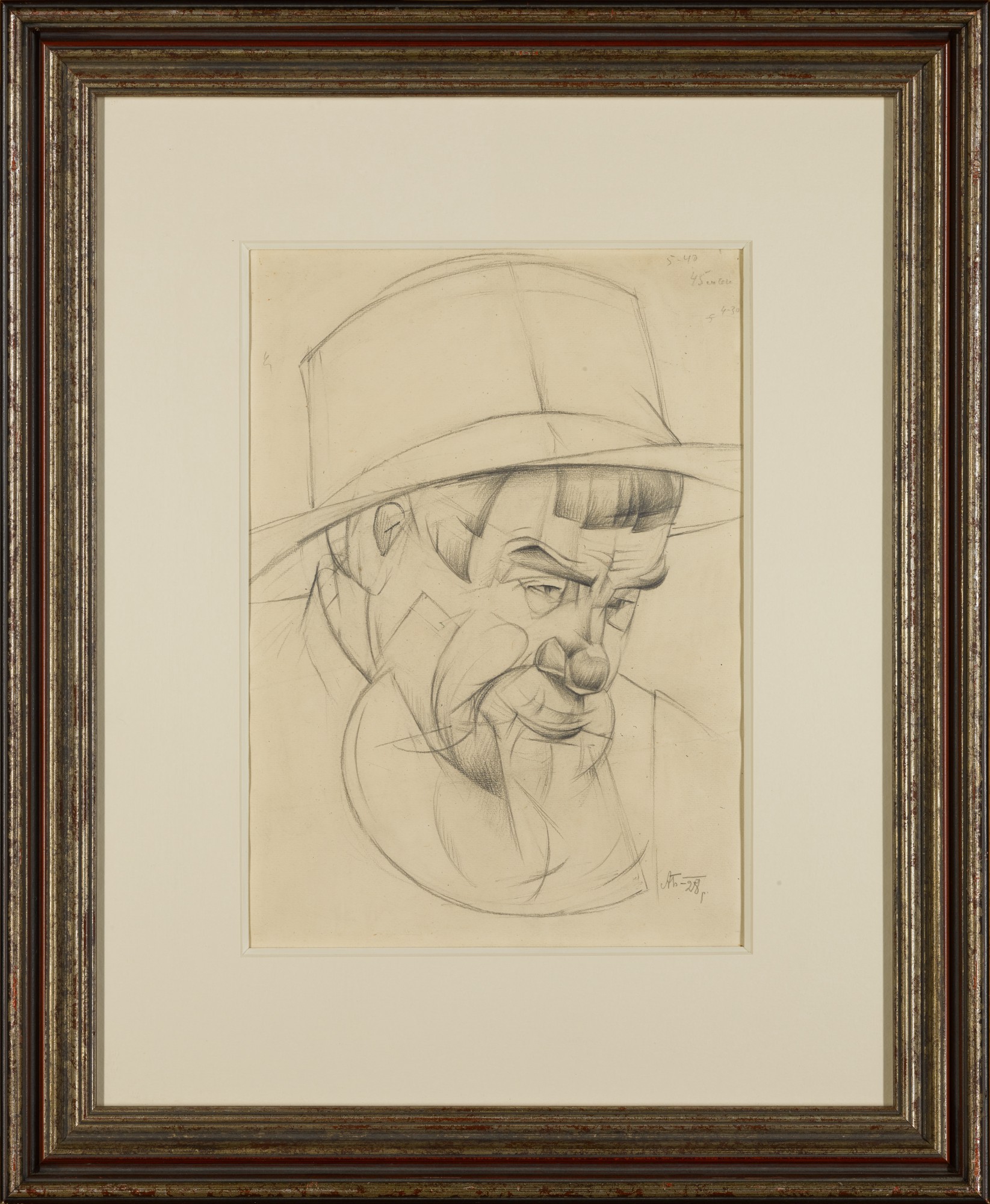 Head of a Sawyer (Study for the Triptych Sawyers) | Russian Pictures ...