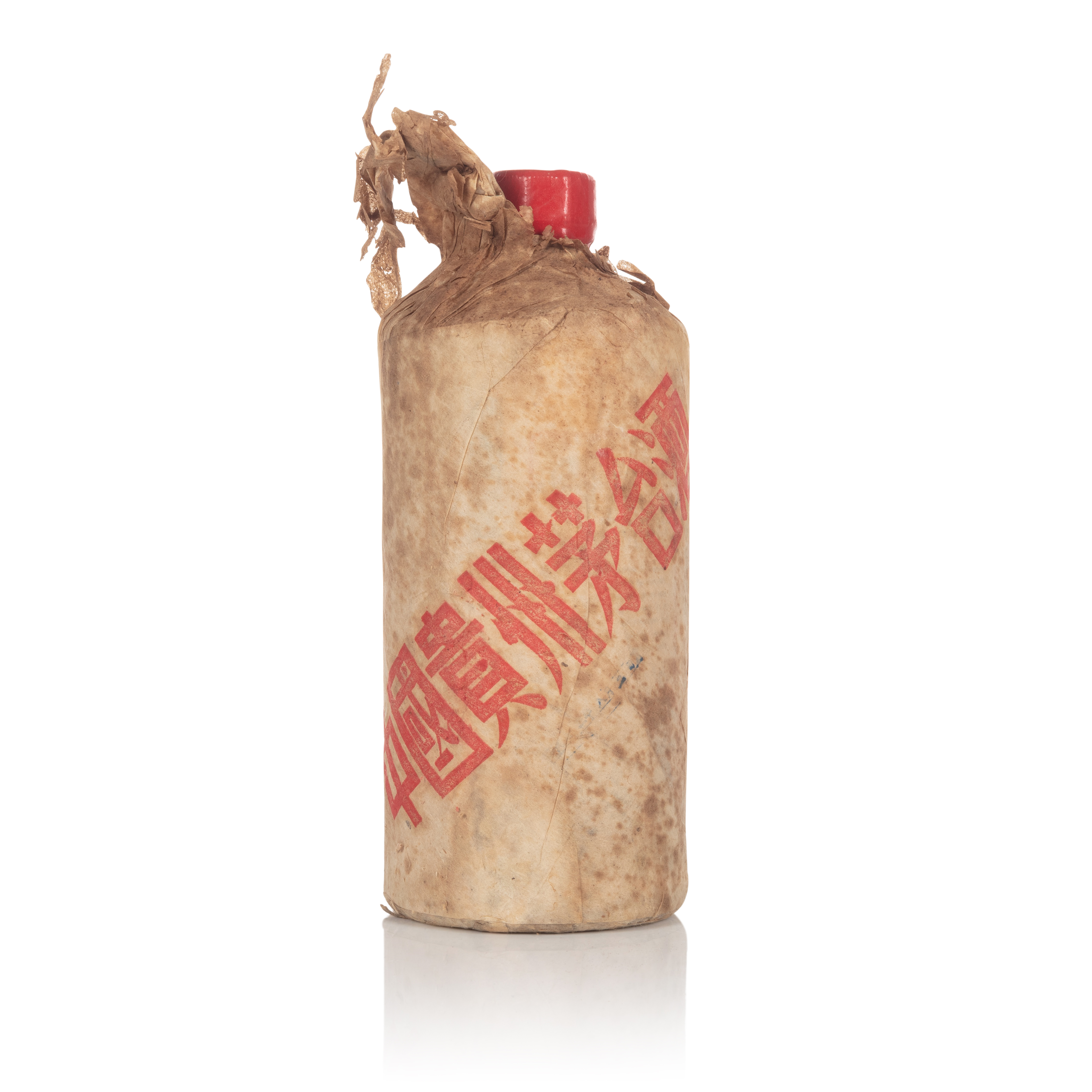 “Sun Flower” Kweichow Moutai Early 1970s "葵花牌"貴州茅台酒 NV (1 BT54 ...
