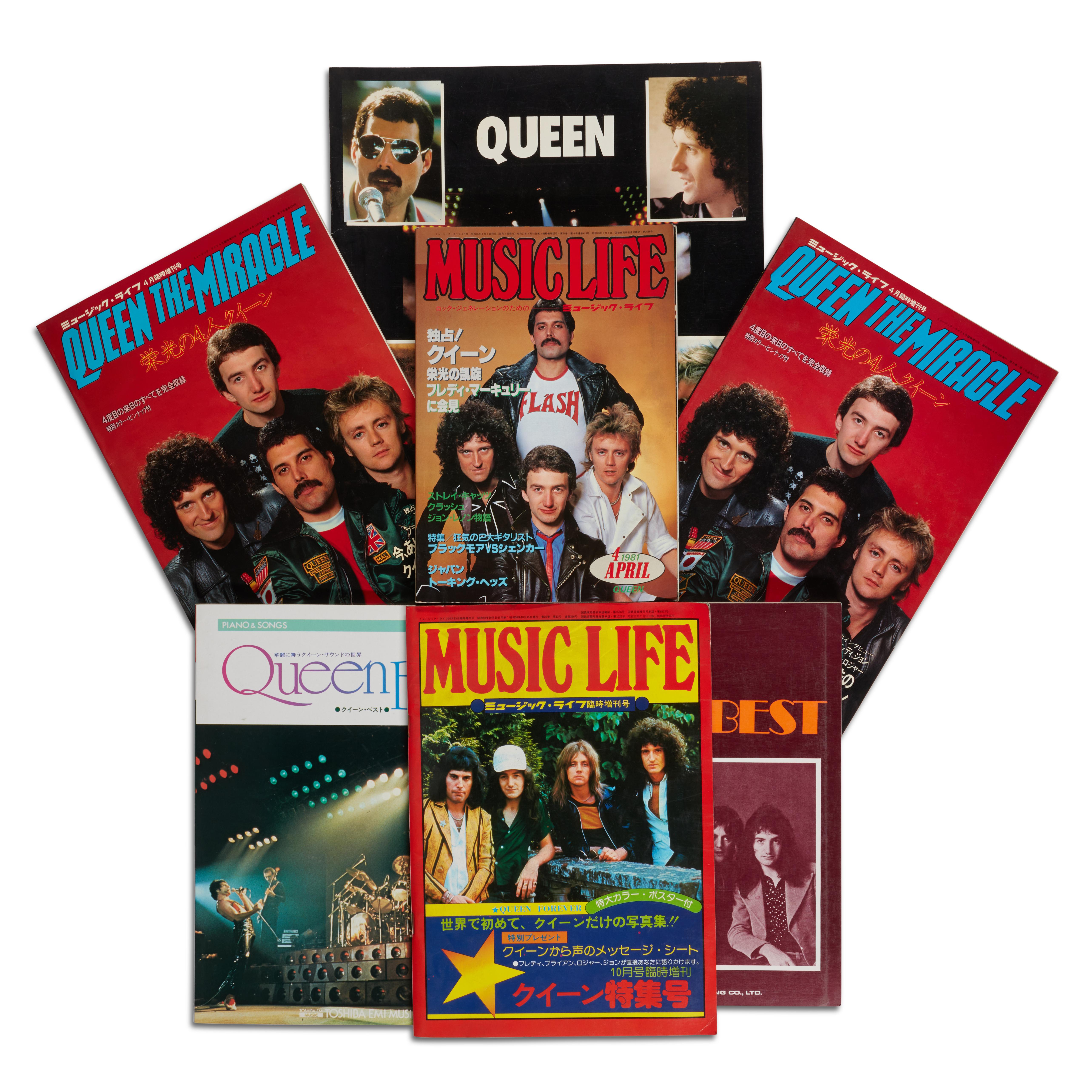 Queen | Collection of Japanese fan magazines and ephemera | Freddie ...