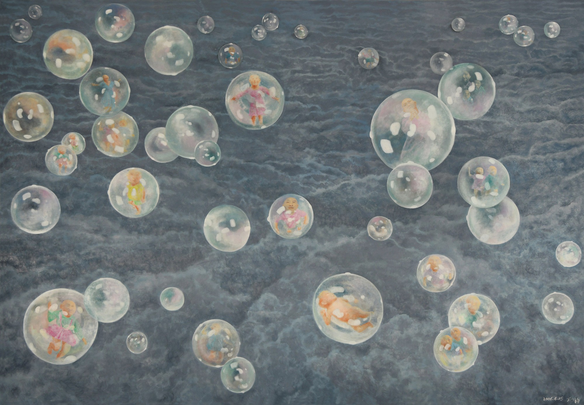 Fang Lijun 方力鈞 | 15th June 六月15號 | Contemporary Art Day Sale | 2021 ...