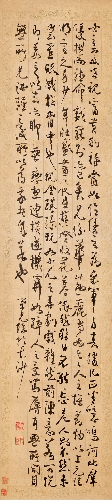 Wu Rongguang (1773-1843) 吳榮光 1773-1843 | Calligraphies after Huaisu 書法四 ...