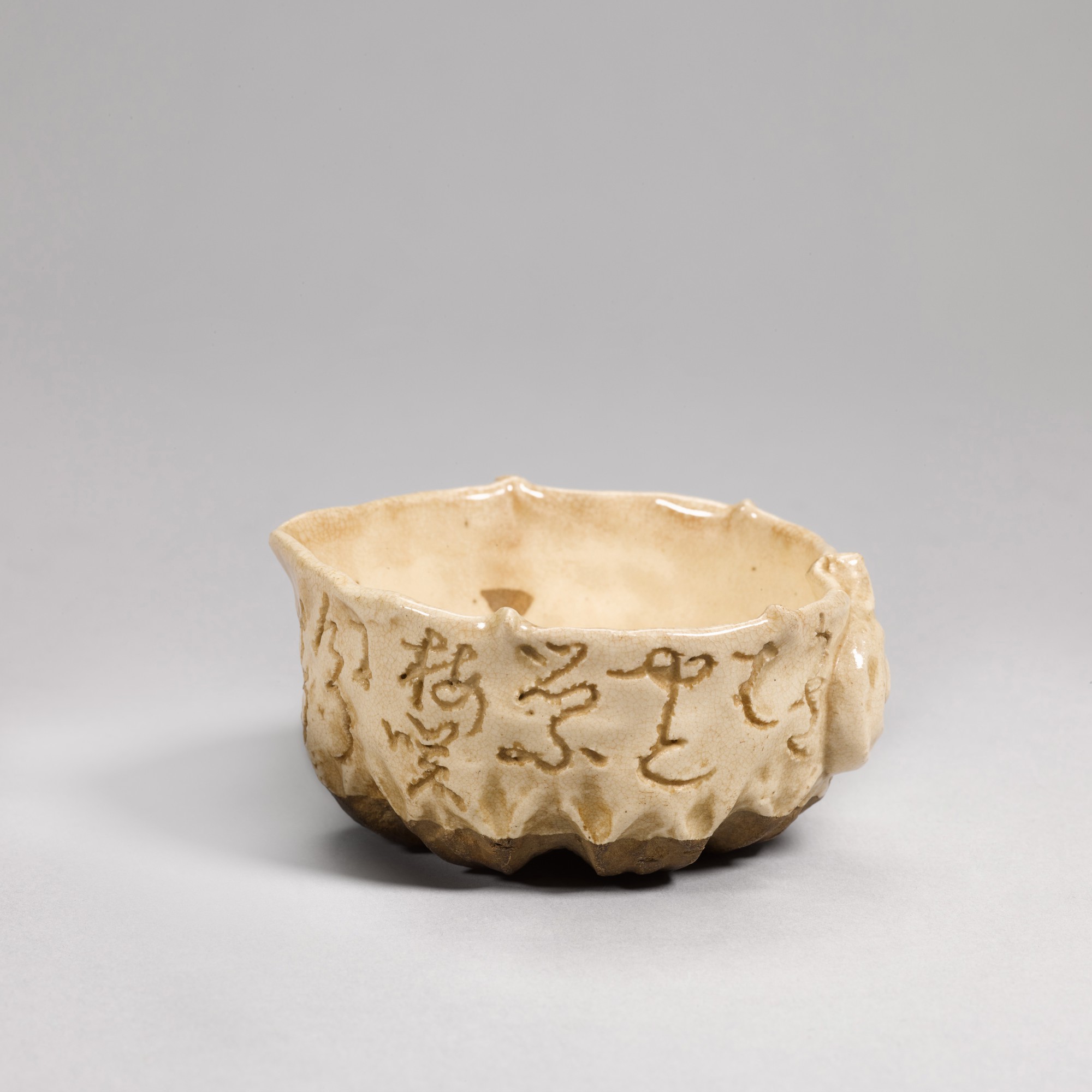 Otagaki Rengetsu (1791-1875) | A katakuchi [pouring bowl] | Edo period ...