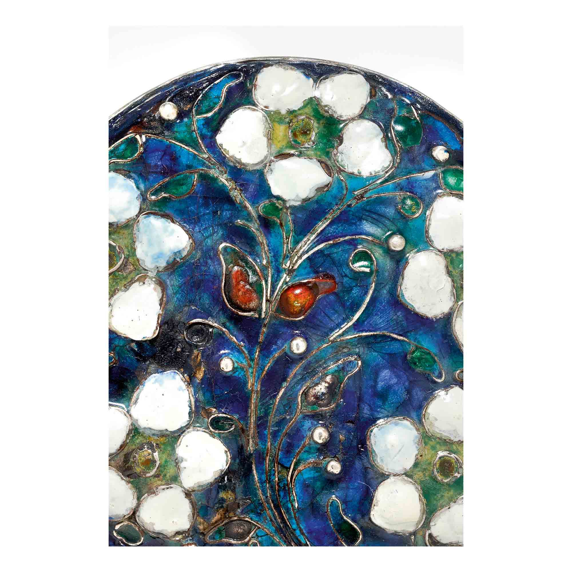 Lidded Box | Important Design | | Sotheby's