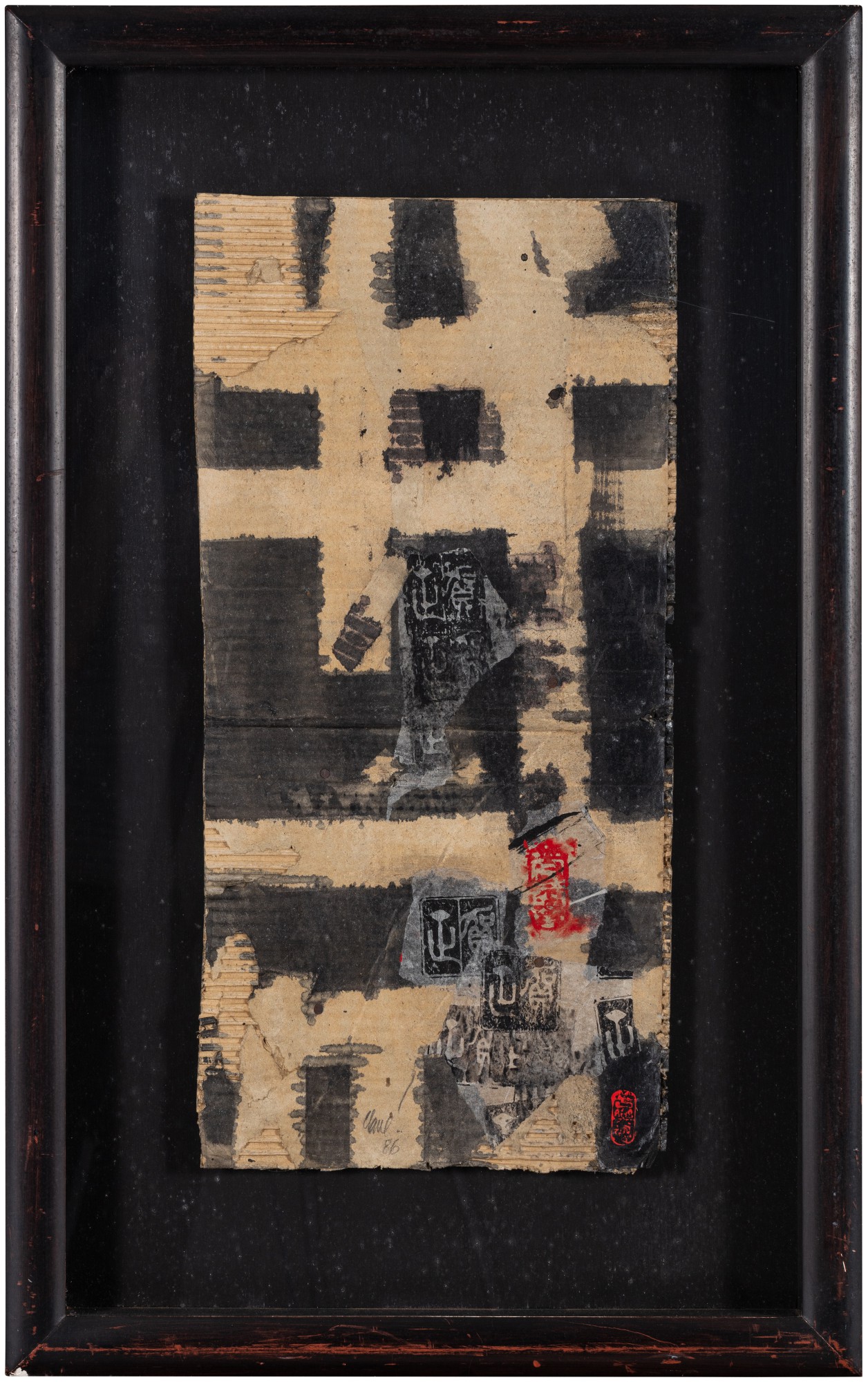 Sans Titre | Art Contemporain Day Auction | 2022 | Sotheby's