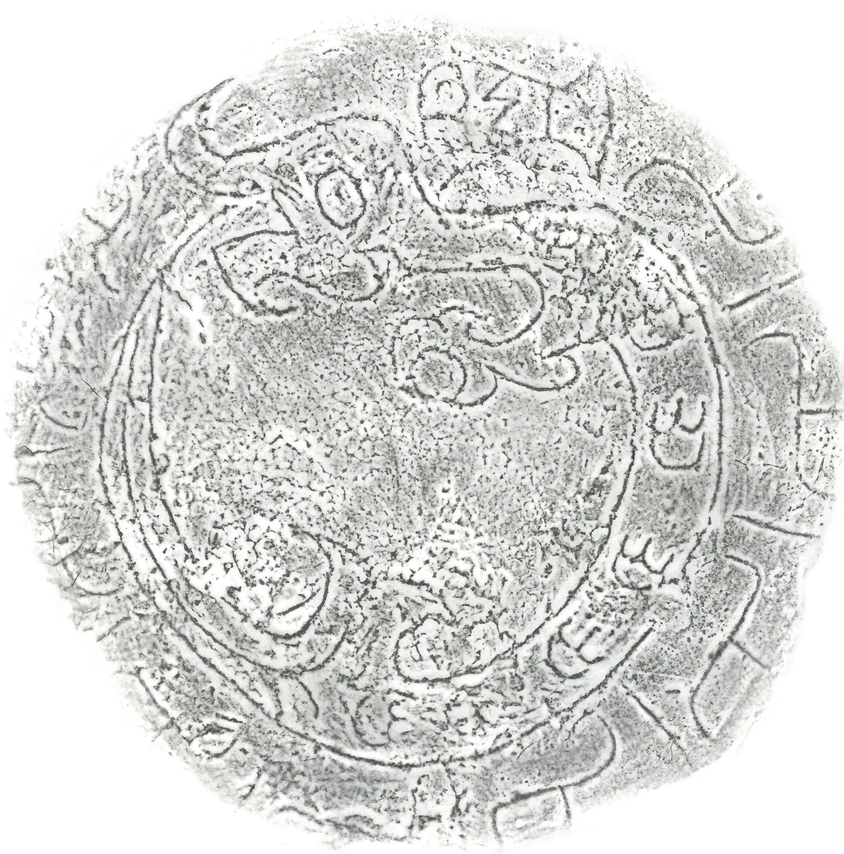 An archaic bronze ritual food vessel (Gui), Western Zhou dynasty | 西周 ...