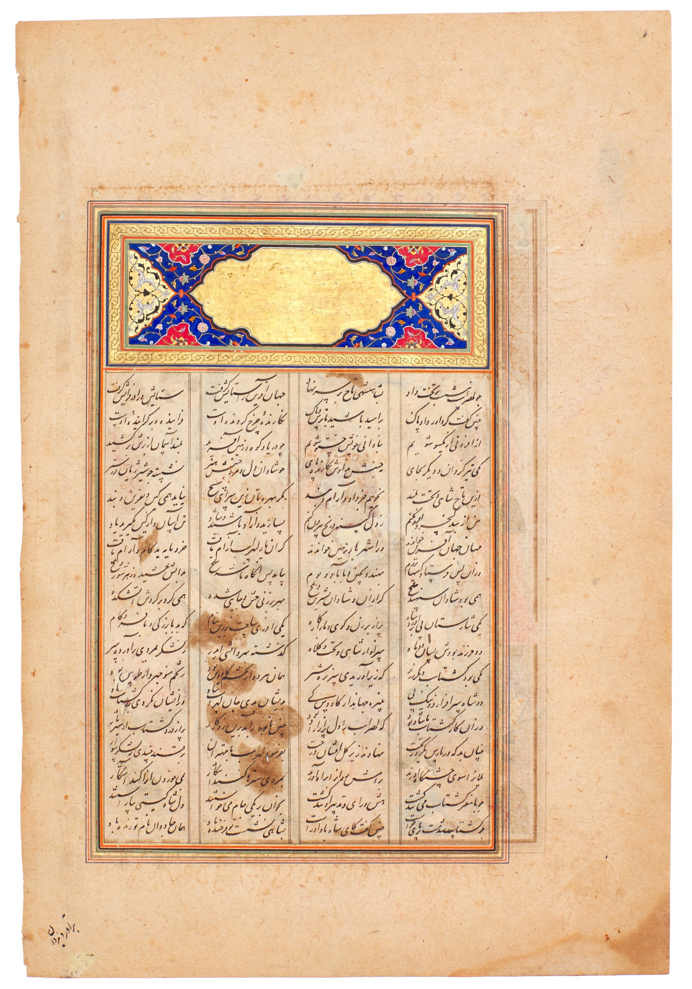 An illustrated and illuminated leaf from a manuscript of Firdausi's ...