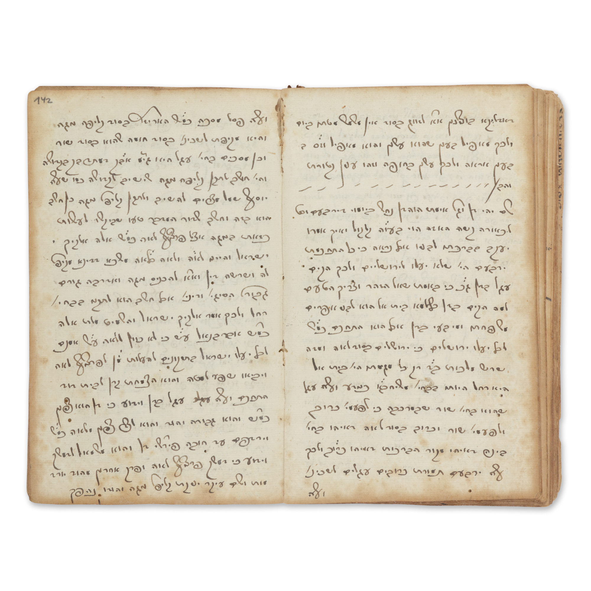 A COMMENTARY ON THE ZOHAR FROM THE SCHOOL OF RABBI JONATHAN EIBESCHUETZ ...