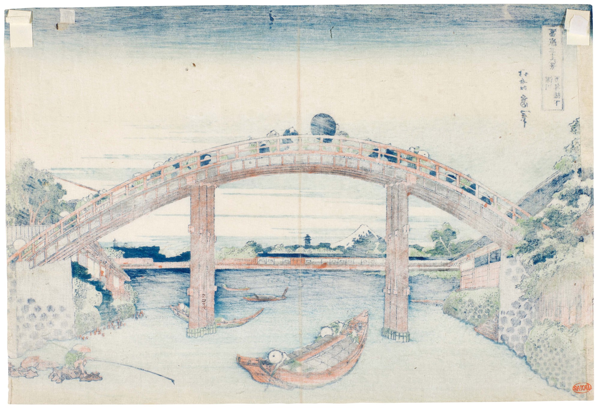 KATSUSHIKA HOKUSAI (1760-1849) UNDER THE MANNEN BRIDGE AT FUKAGAWA ...