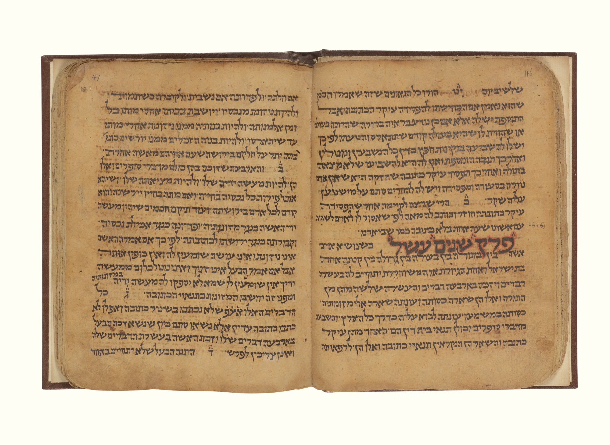 MISHNEH TORAH, SEFER NASHIM (FAMILY LAW), RABBI MOSES MAIMONIDES ...