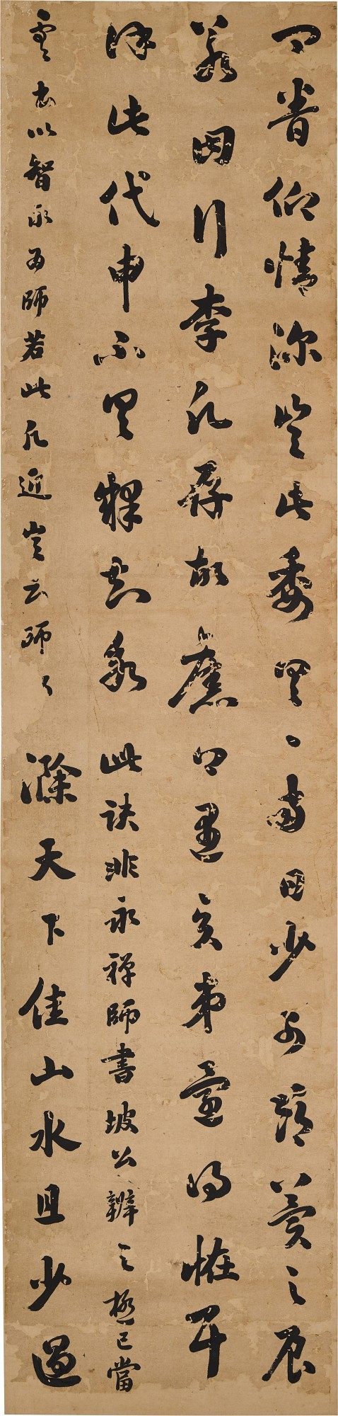 Liu Yong 劉墉 | Calligraphy in Running Script 行書訣句五首 | Inkspiration: Chinese Paintings Online ...