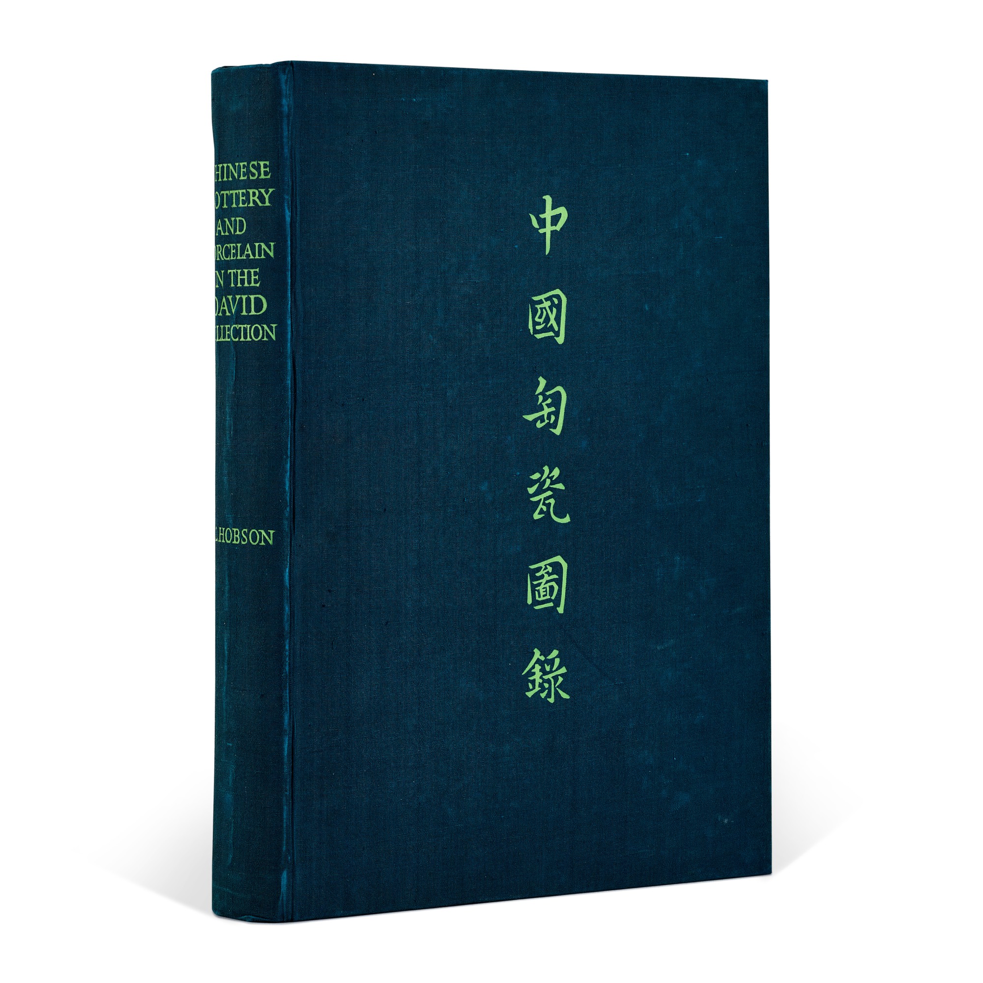 R.L. Hobson, A Catalogue of Chinese Pottery and Porcelain in the ...