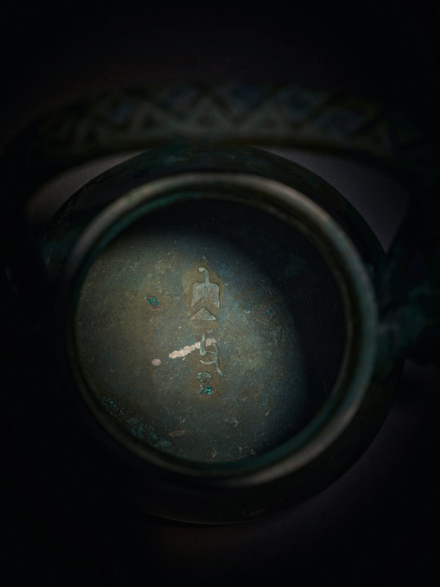 The Fu Ding You, Late Shang / Early Western Zhou dynasty | 商末 / 西周初 父丁卣 ...