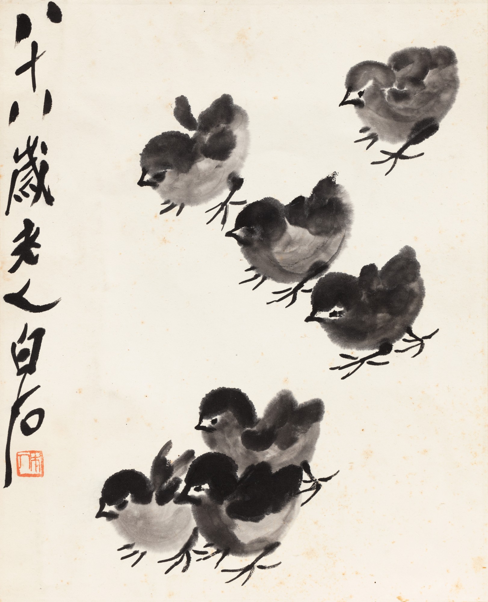Qi Baishi (1864-1957) Poussins | 齊白石 鶵雞圖 | Qi Baishi (1864-1957) Chicks ...