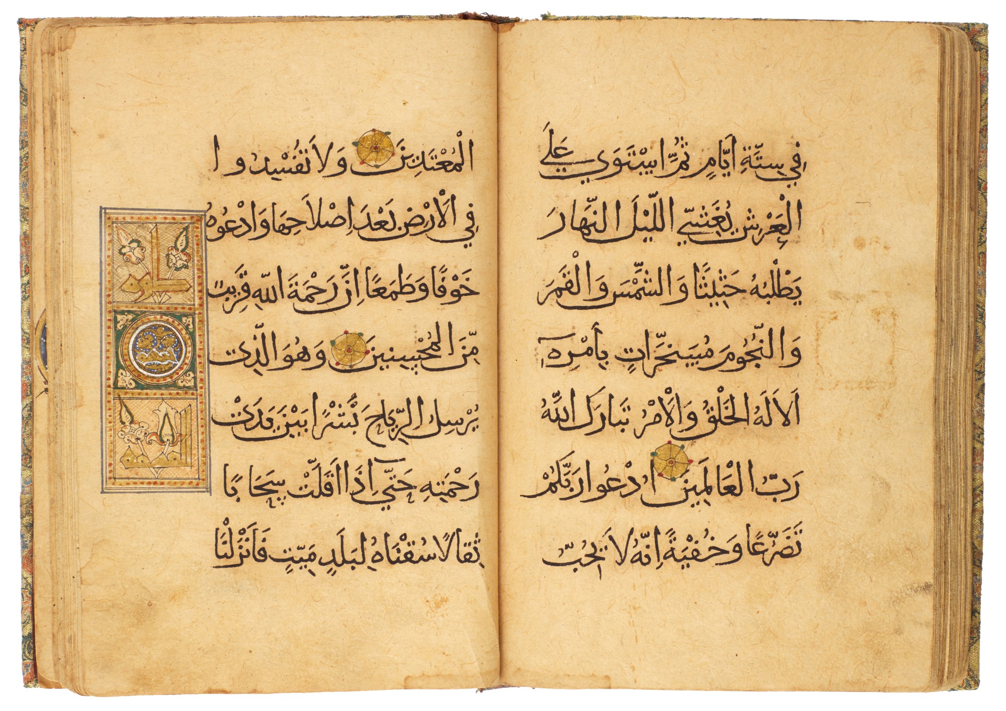 An illuminated Qur’an section, Bust, Ghaznavid, circa 1110 AD | Arts of ...