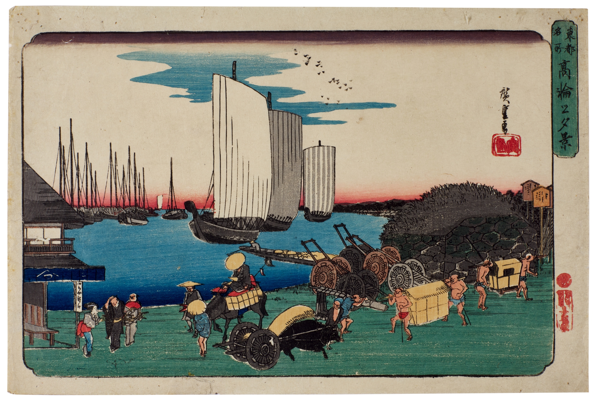 Utagawa Hiroshige (1797–1858) | Evening View of Takanawa (Takanawa no ...