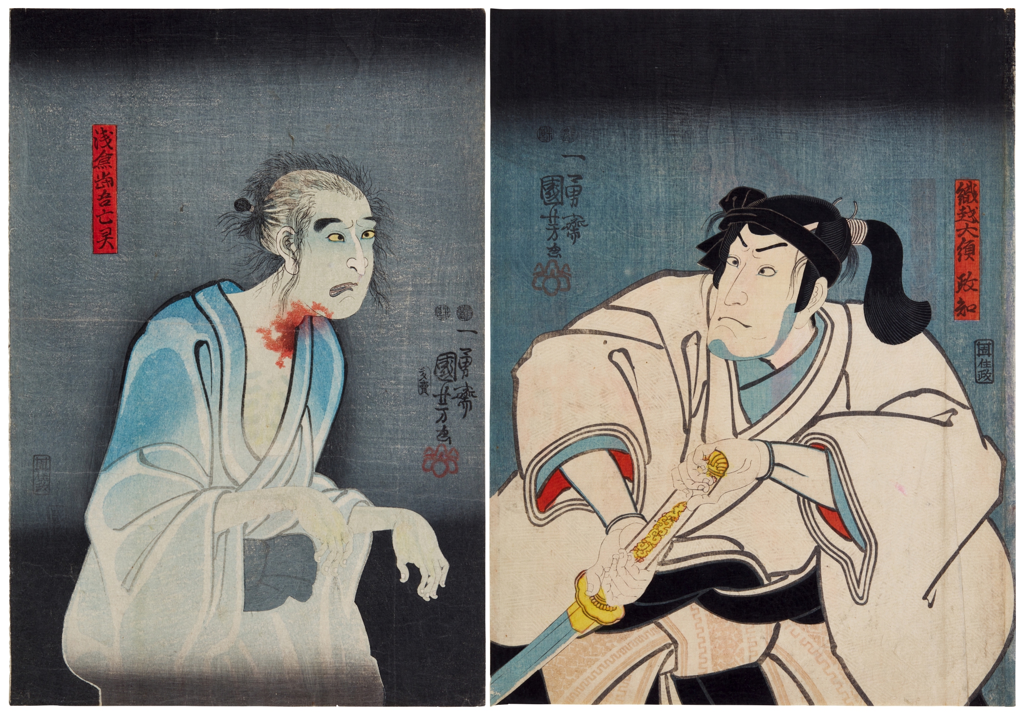 Utagawa Kuniyoshi (1797–1861) | The actor Ichikawa Kodanji IV as the ...
