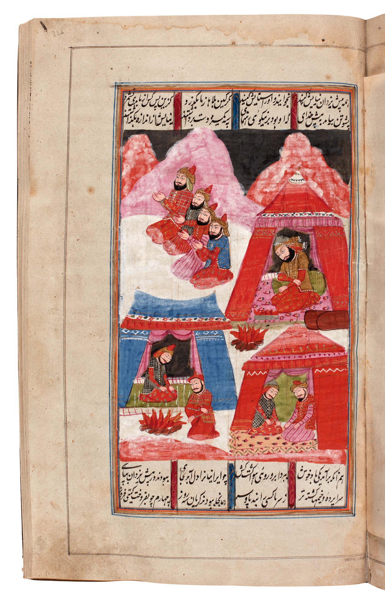 Firdausi. Shahnameh, copied by Muhammad Akram Kashmiri. North India ...