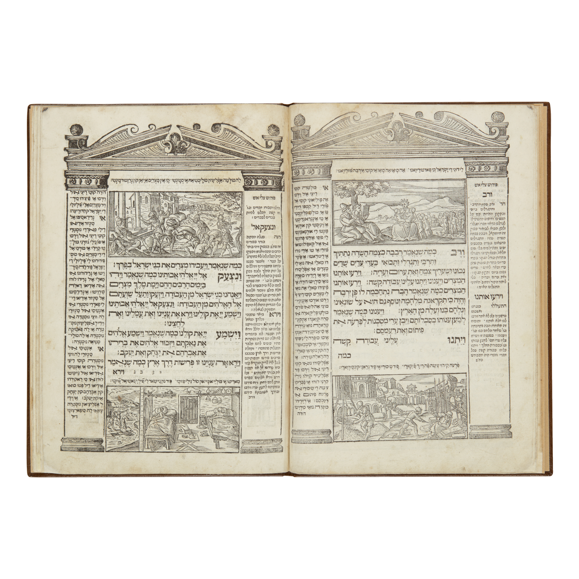 PASSOVER HAGGADAH WITH JUDEO-ITALIAN TRANSLATION, VENICE: GIOVANNI ...