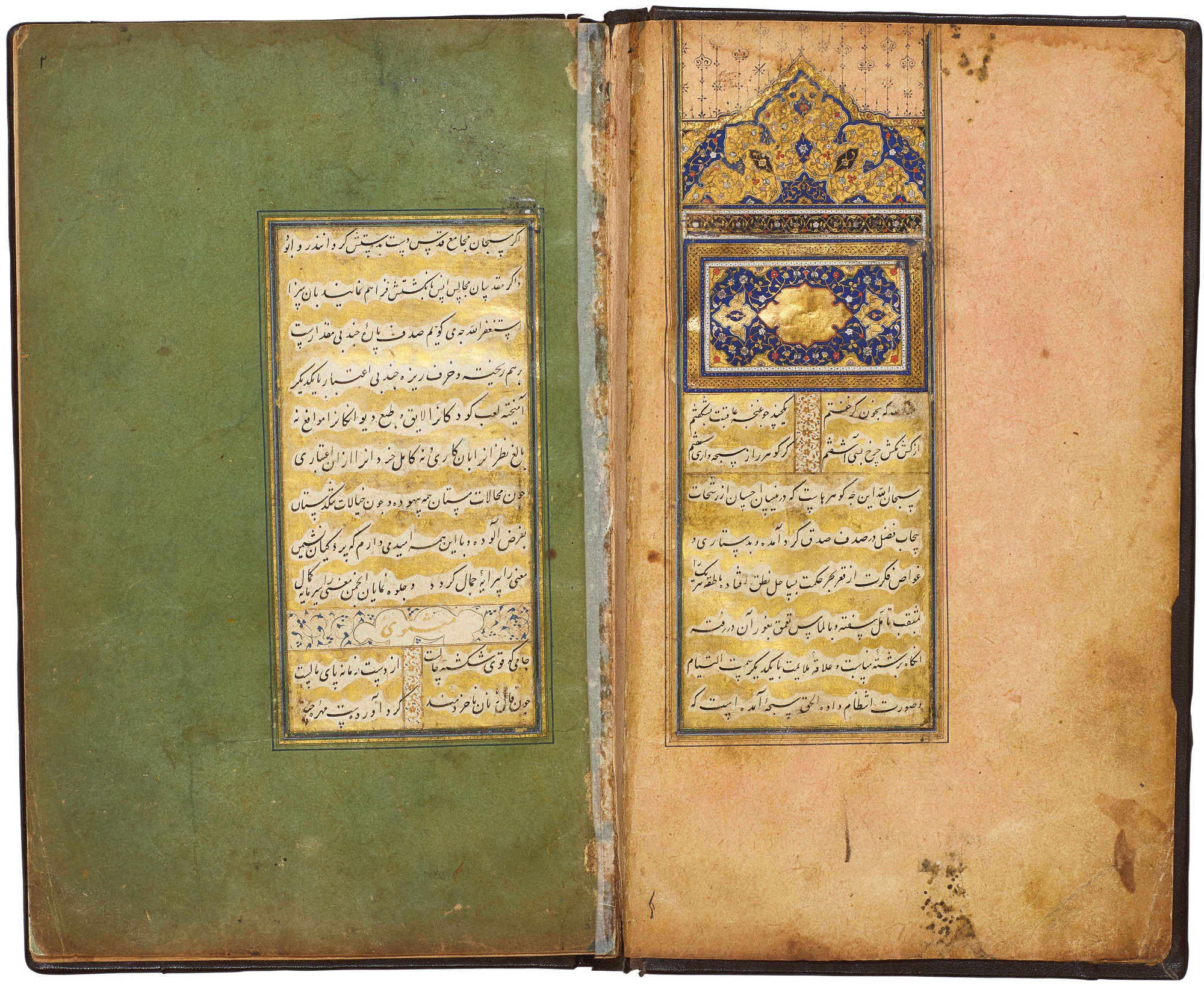 NUR AL-DIN 'ABD AL-RAHMAN JAMI (D.1492 AD), SUBHAT AL-ABRAR ('THE ...