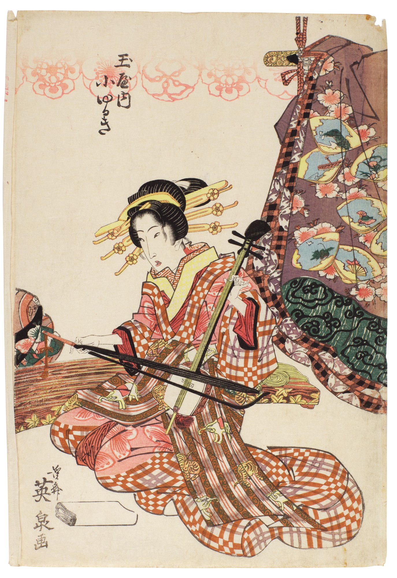 Keisai Eisen (1790-1848) The courtesans Hanamurasaki, Hanakazura and ...