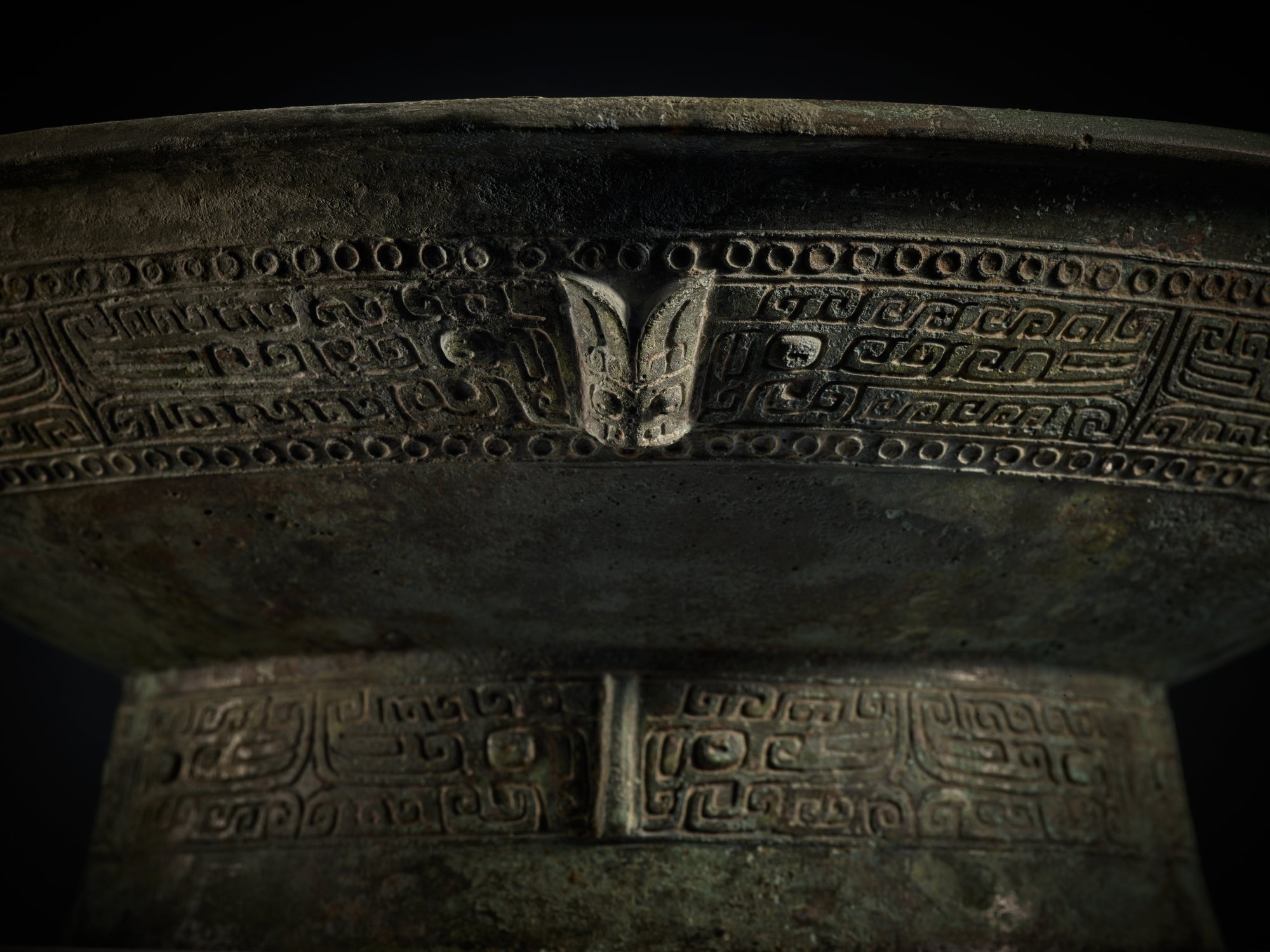 The Ju Fu Xin Pan, Early Western Zhou dynasty | 西周初 舉父辛盤 | POWER ...