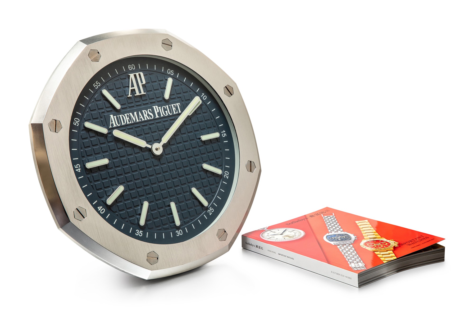 AUDEMARS PIGUET | ROYAL OAK, A METAL WORK WALL CLOCK, CIRCA 2015 ...