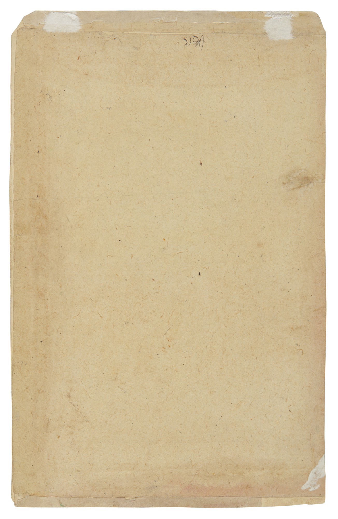 An illustration to a Ragamala series: Todi Ragini, India, Deccan, circa ...