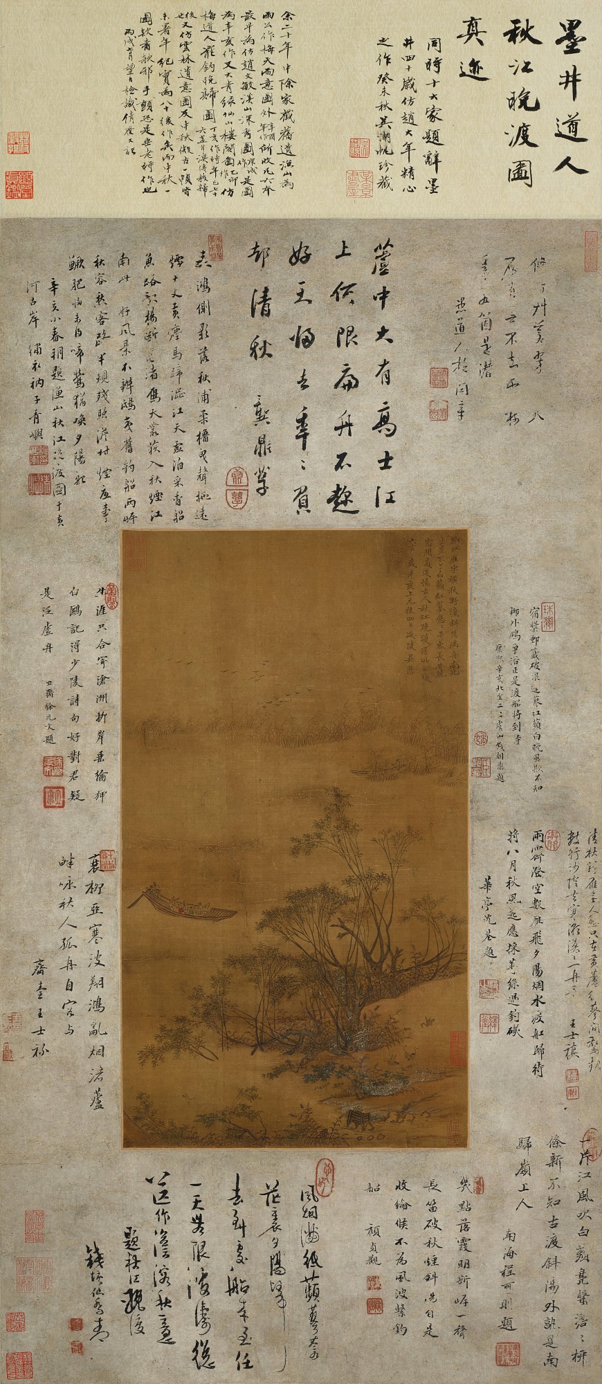 Wu Li 吳歷 | Cross River at Autumn Night 秋江晚渡圖 | Fine Classical Chinese ...