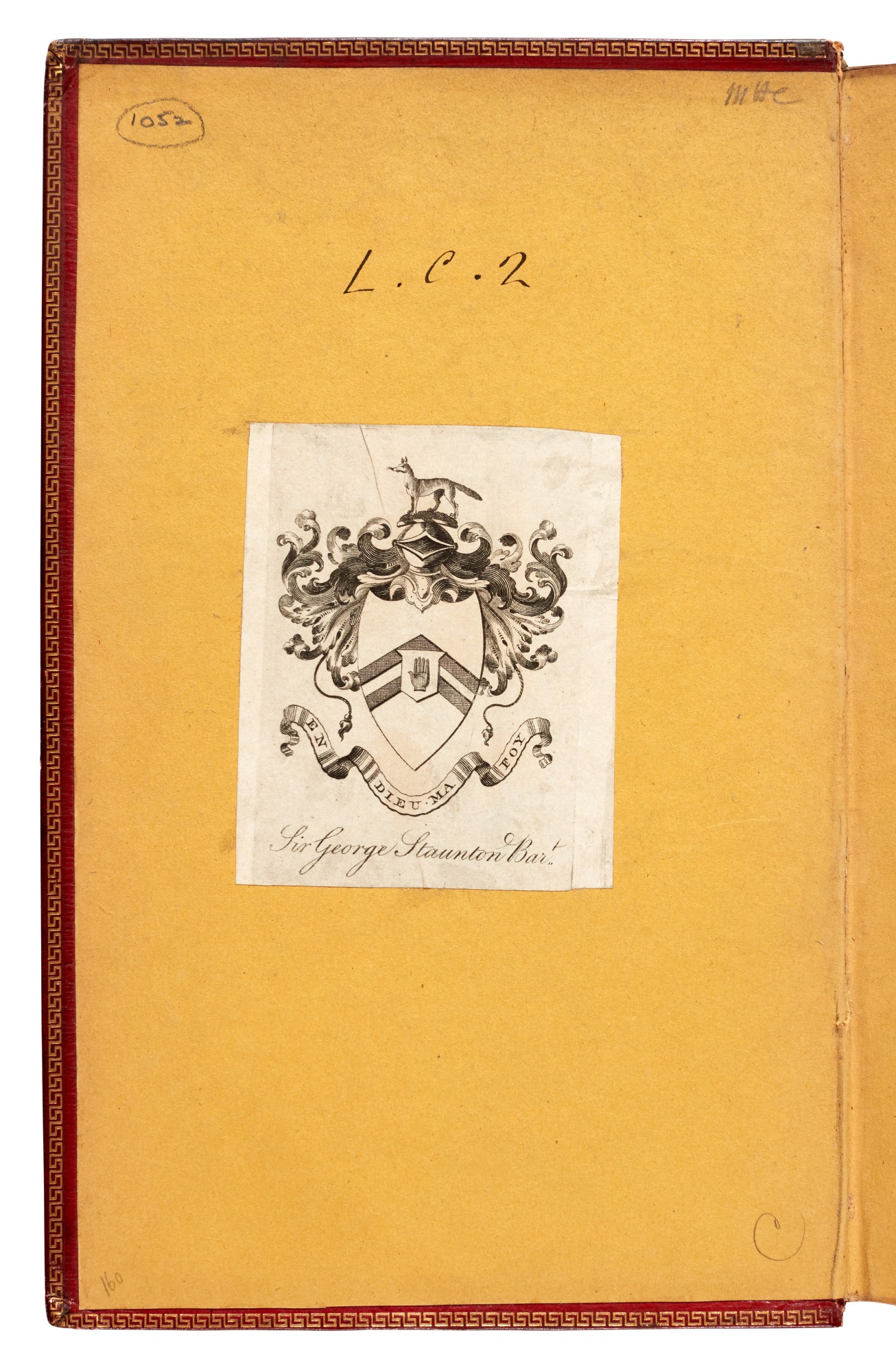 China | Da Qing Luli Quancuan Jicheng [The Laws and Statutes of the ...