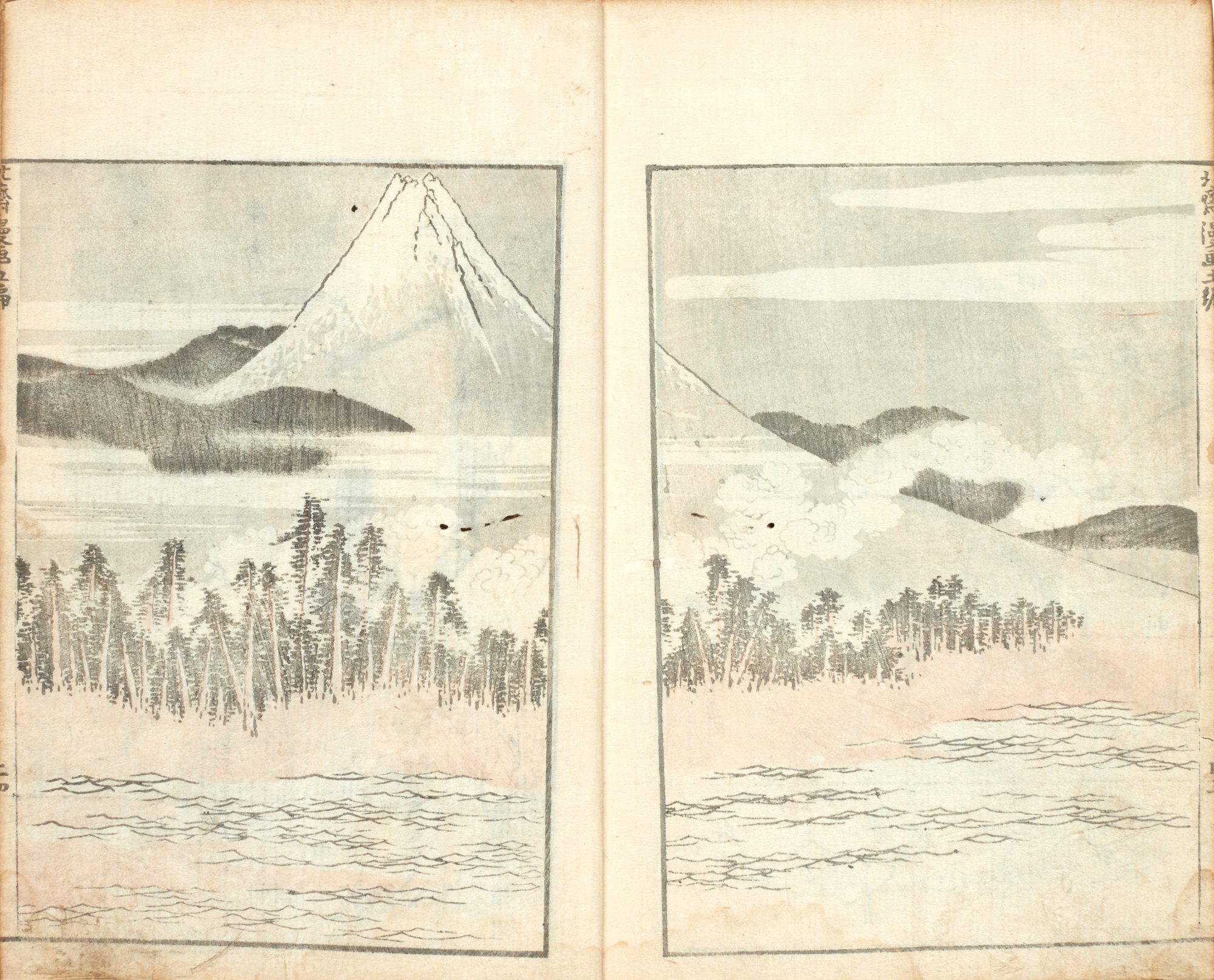 Katsushika Hokusai (1760-1849) Utagawa Hiroshige (1797-1858) Keisai ...