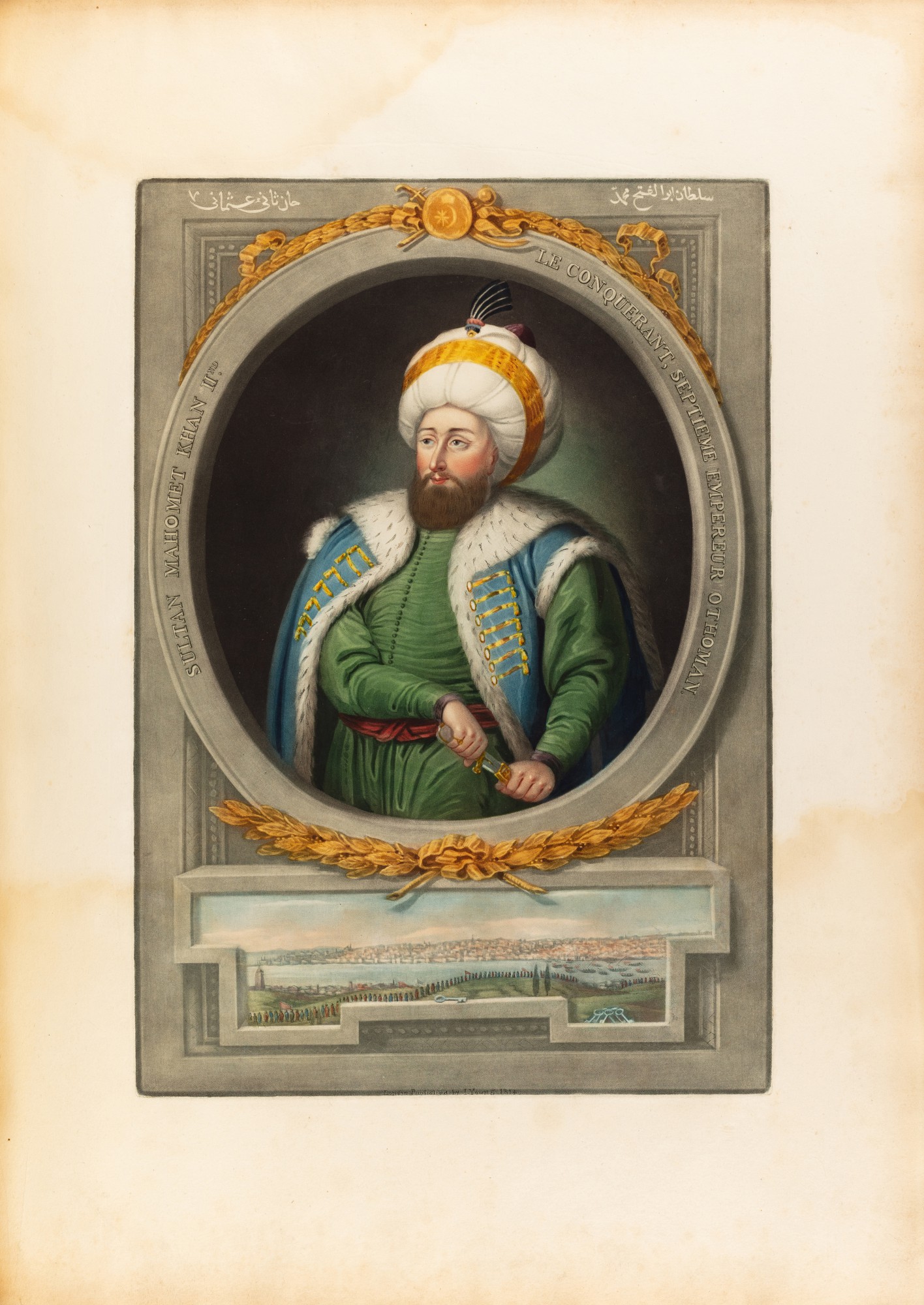 Series of Portraits of the Emperors of [Ottoman] Turkey. London, 1815 ...