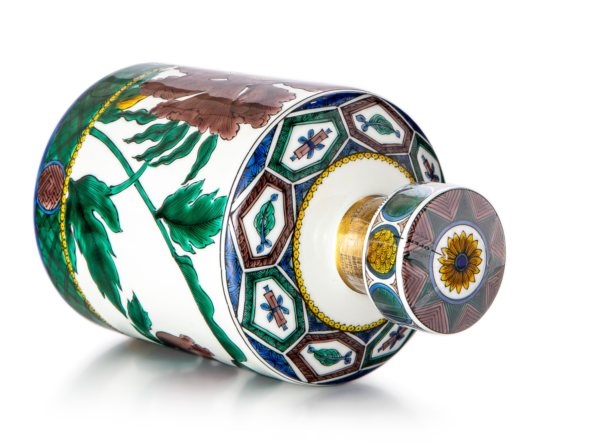 響九谷燒 Hibiki 35 Year Old, Kutani Ceramic Collection 47.0 ABV (1 BT70 ...