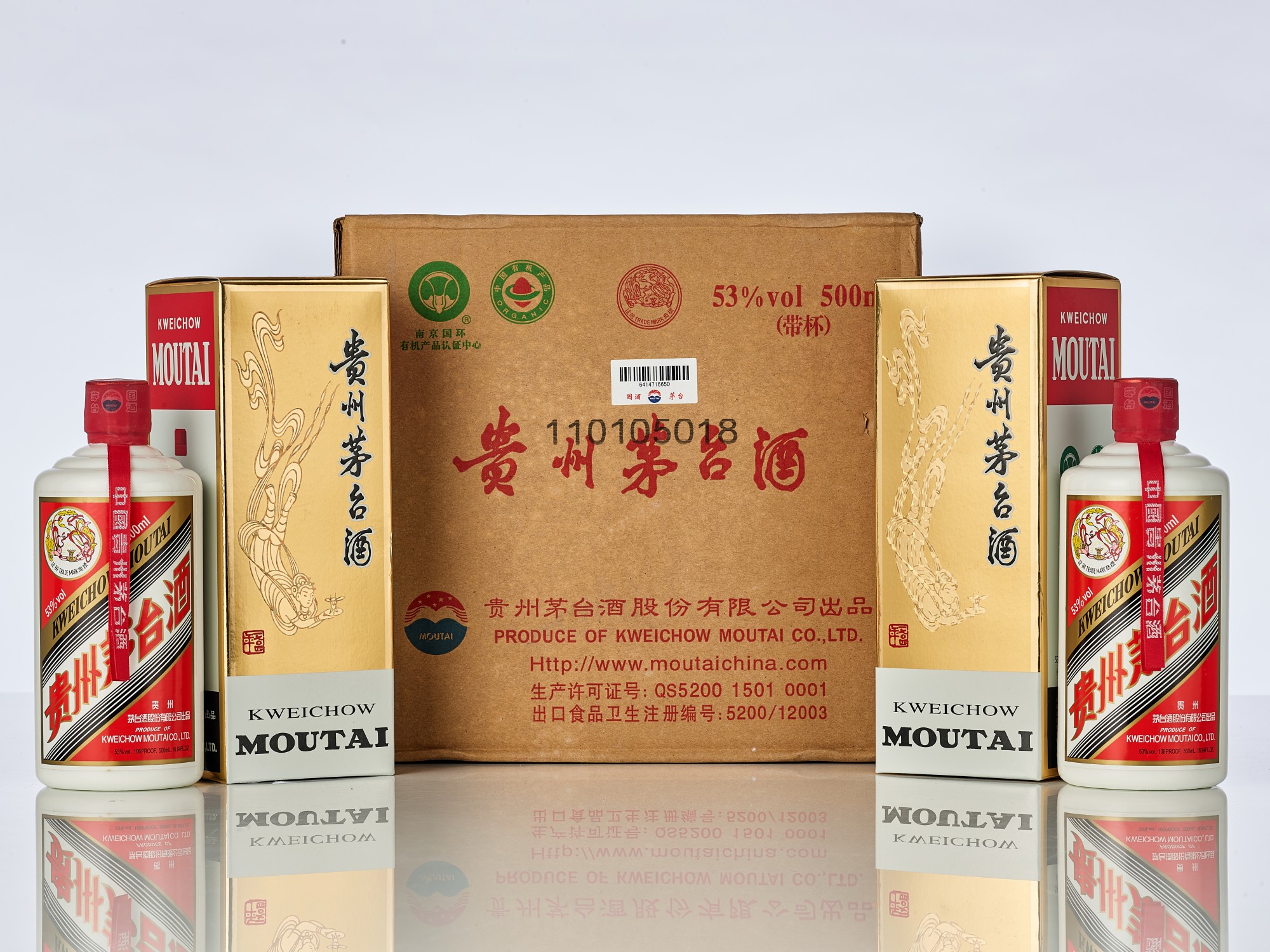2015年“飛天牌”貴州茅台酒（原箱） Kweichow Flying Fairy Moutai 2015 (6 BT50) | Distilled | Whisky + Moutai ...